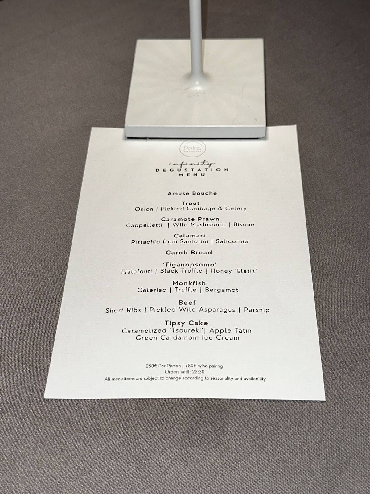 Menu at Petra Restaurant Bar, Oia