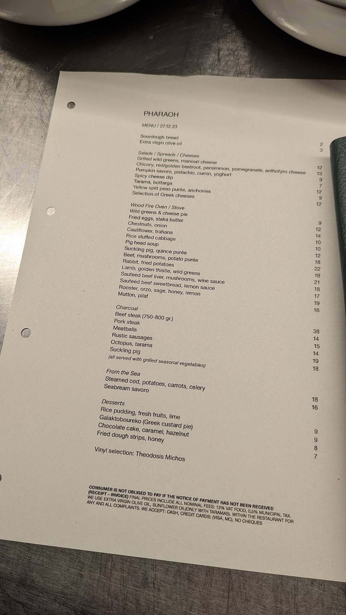 Menu at Pharaoh, Athens, Solomou 54