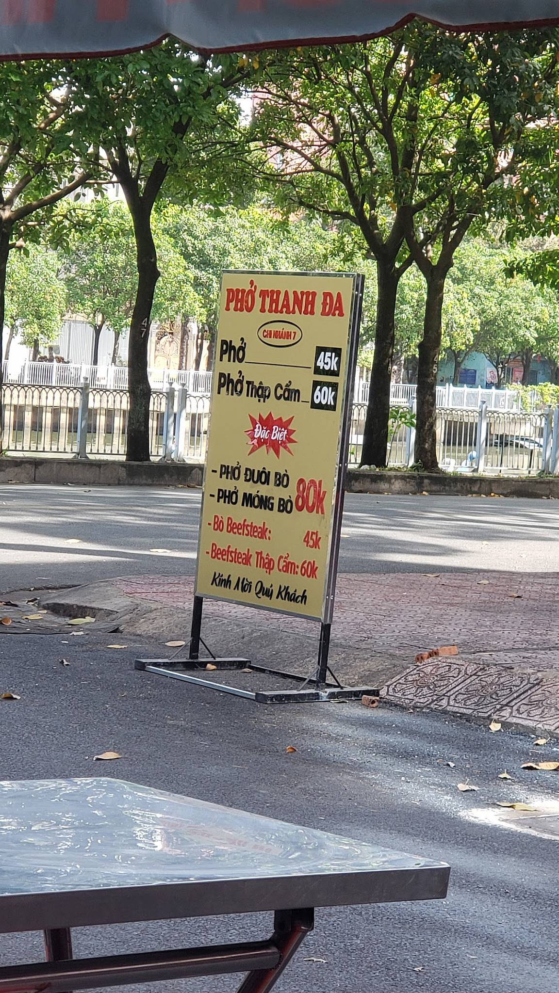 Menu at Phở Bê Thanh Đa restaurant, Ho Chi Minh City, 23 Đ. Hoàng Sa
