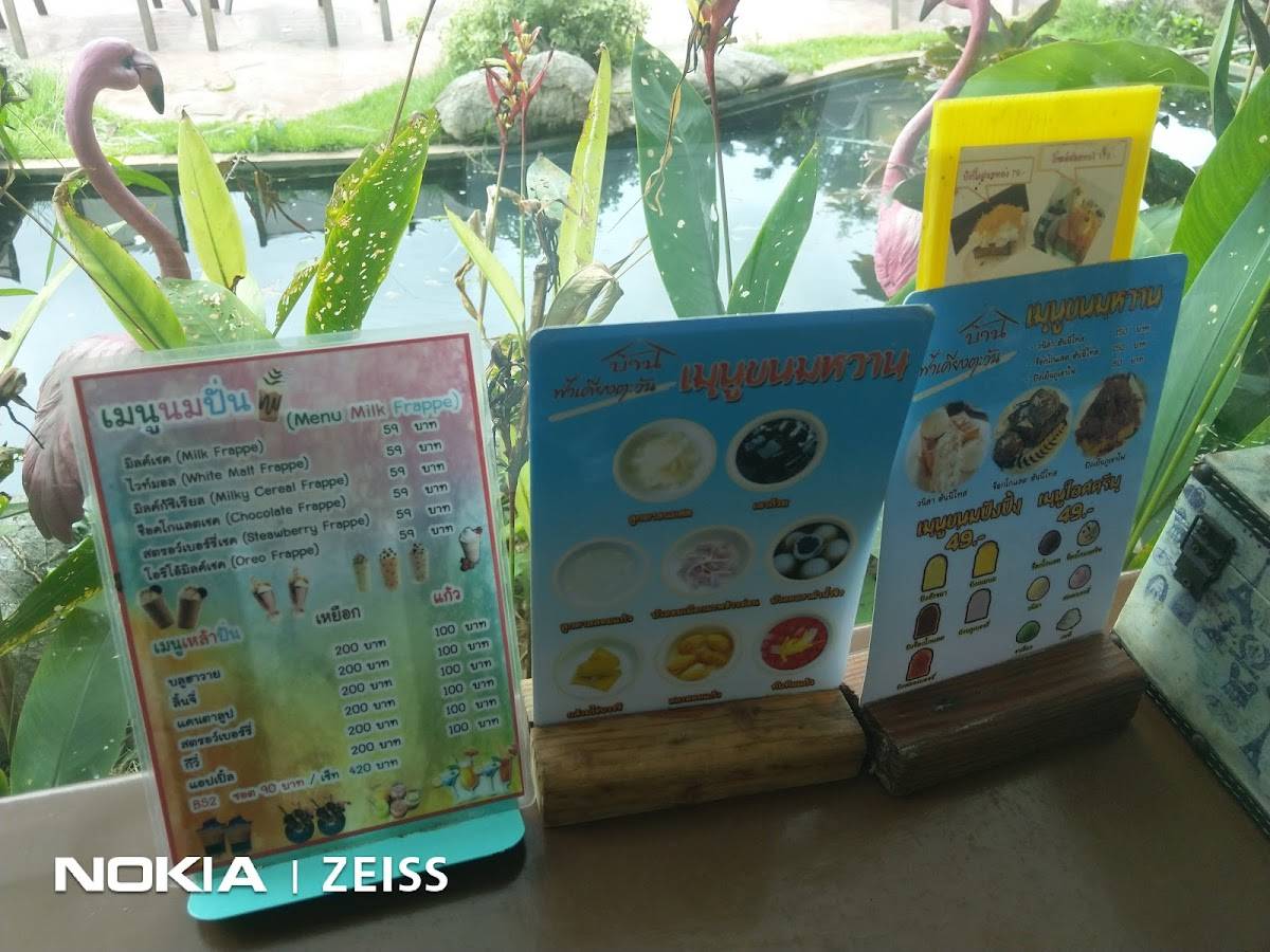 Carta de Ban Fha Kagn Tawan Restaurant, Phra Phutthabat
