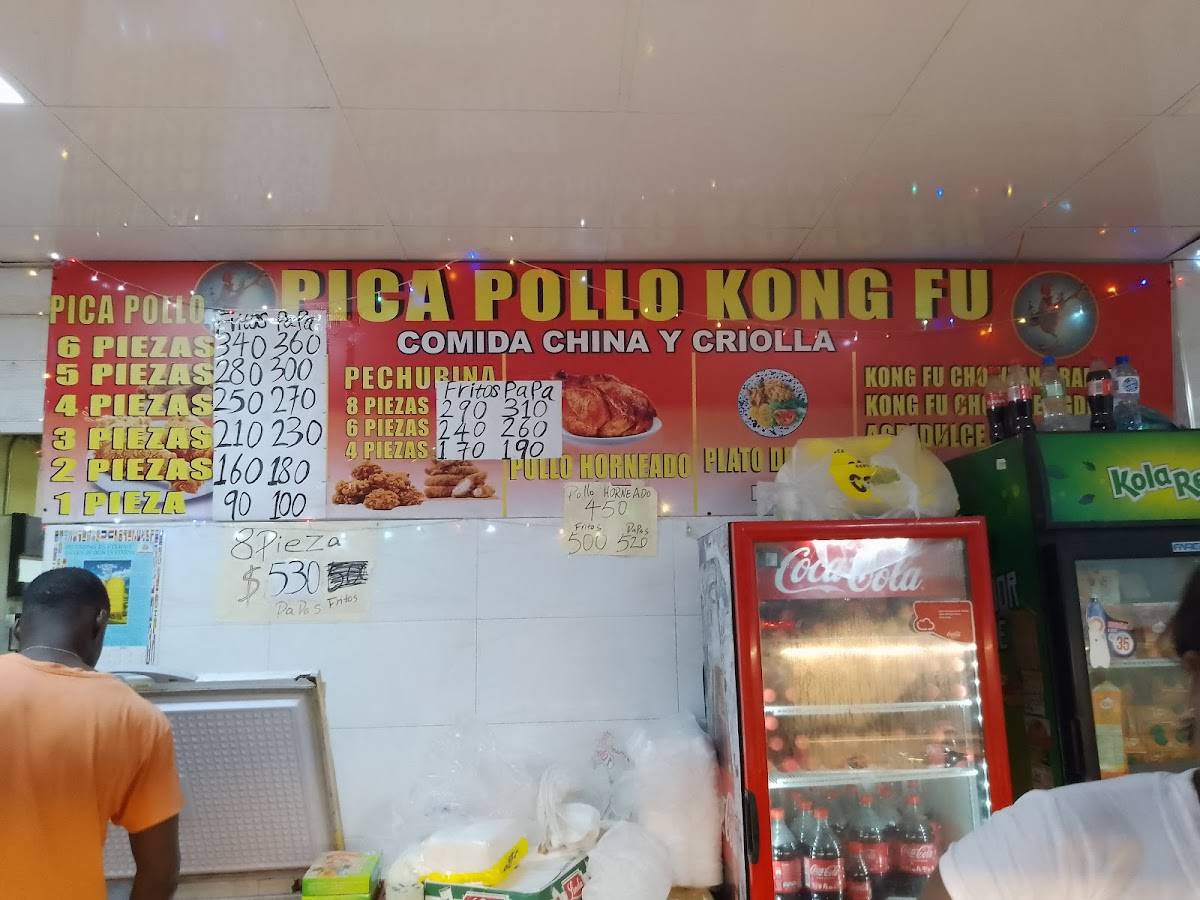 Menu at Pica Pollo Kong Fú restaurant, Santo Domingo Este, con Mendoza