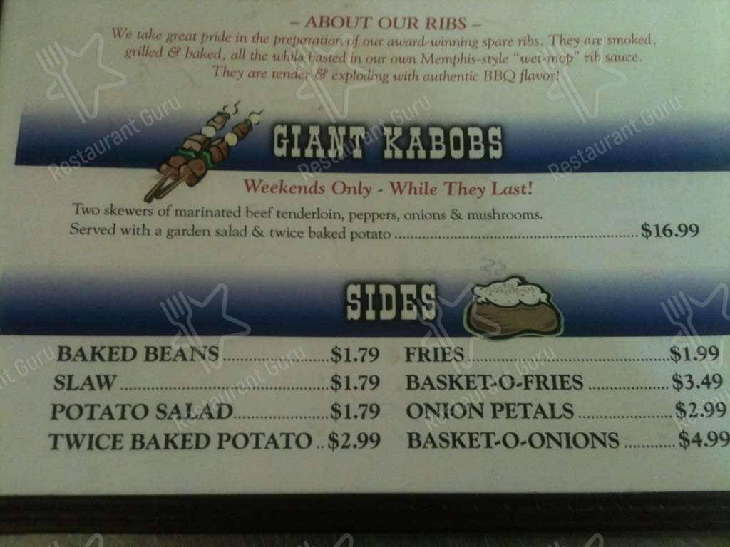 Menu at Pilot House Restaurant & Catering, Cape Girardeau
