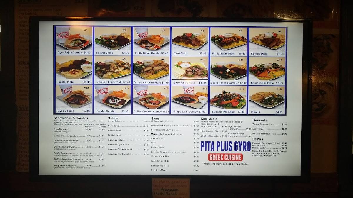 Menu at Pita Plus Gyros restaurant, Columbia