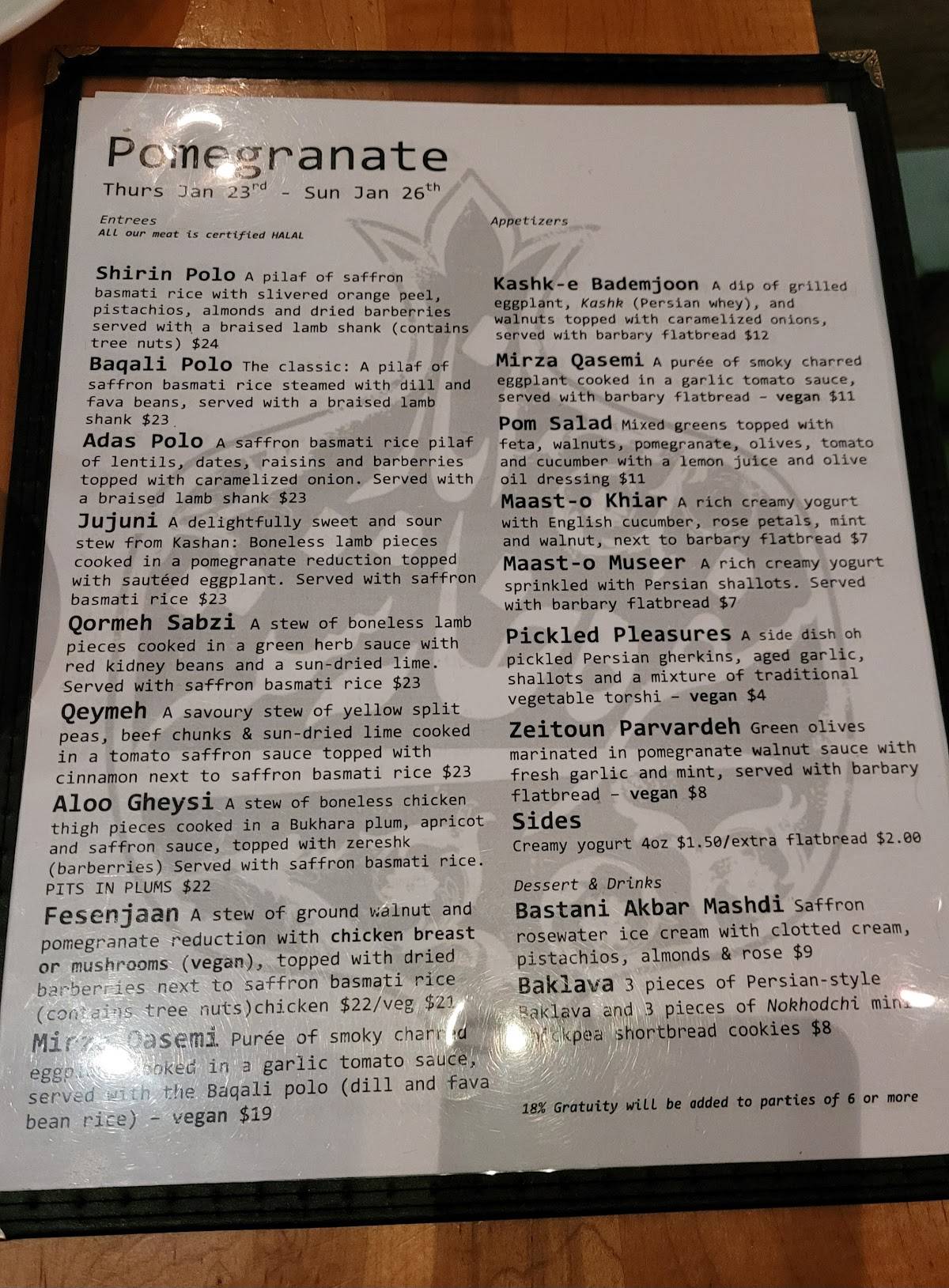 Menu at Pomegranate Restaurant, Toronto