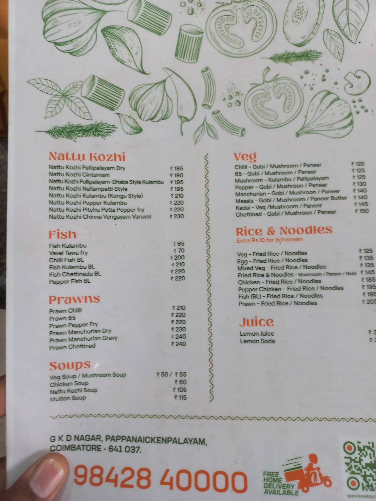 Menu at Ponni Restaurant, Coimbatore