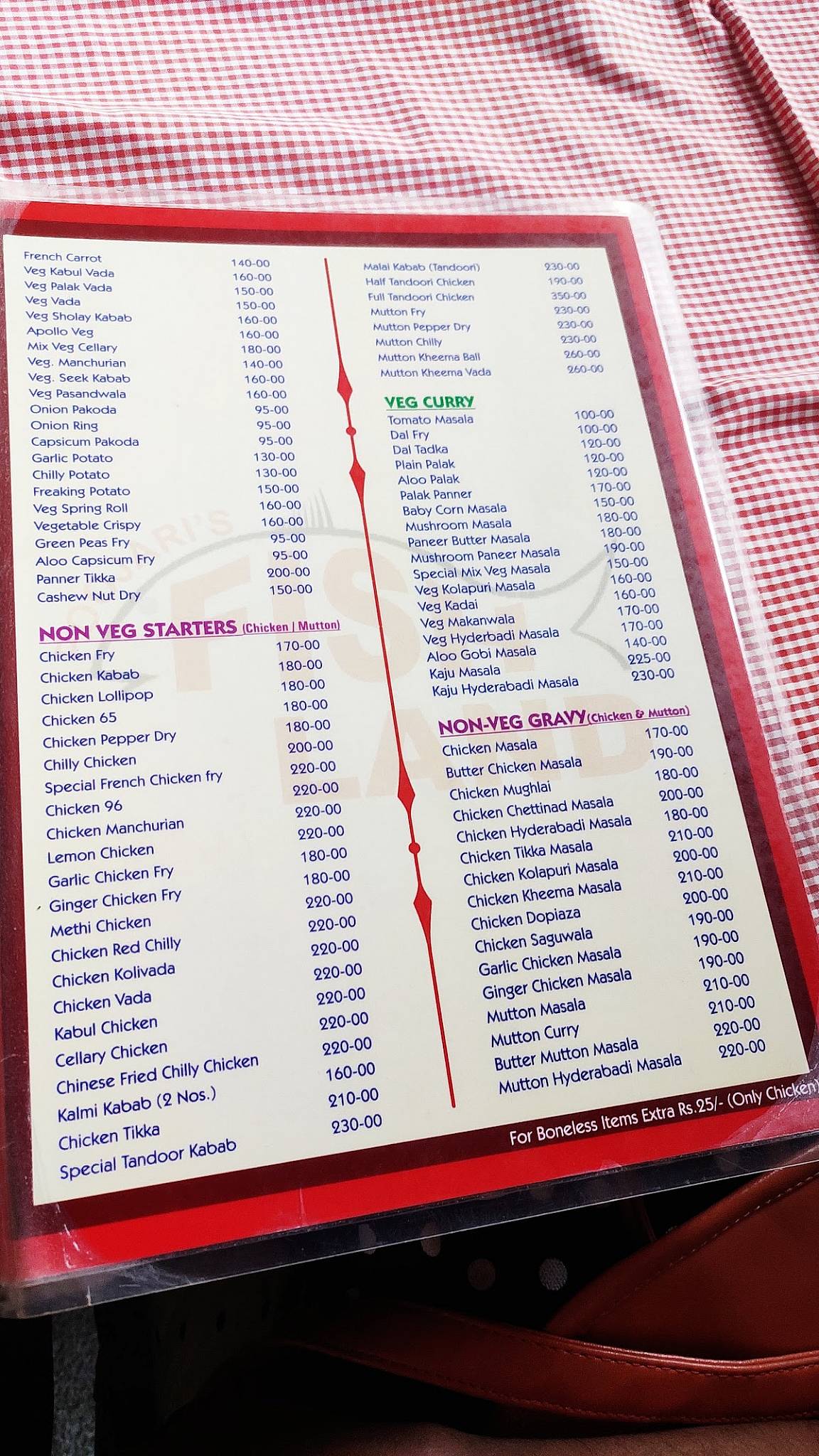 Menu at Poojari Fish Land, Mysuru