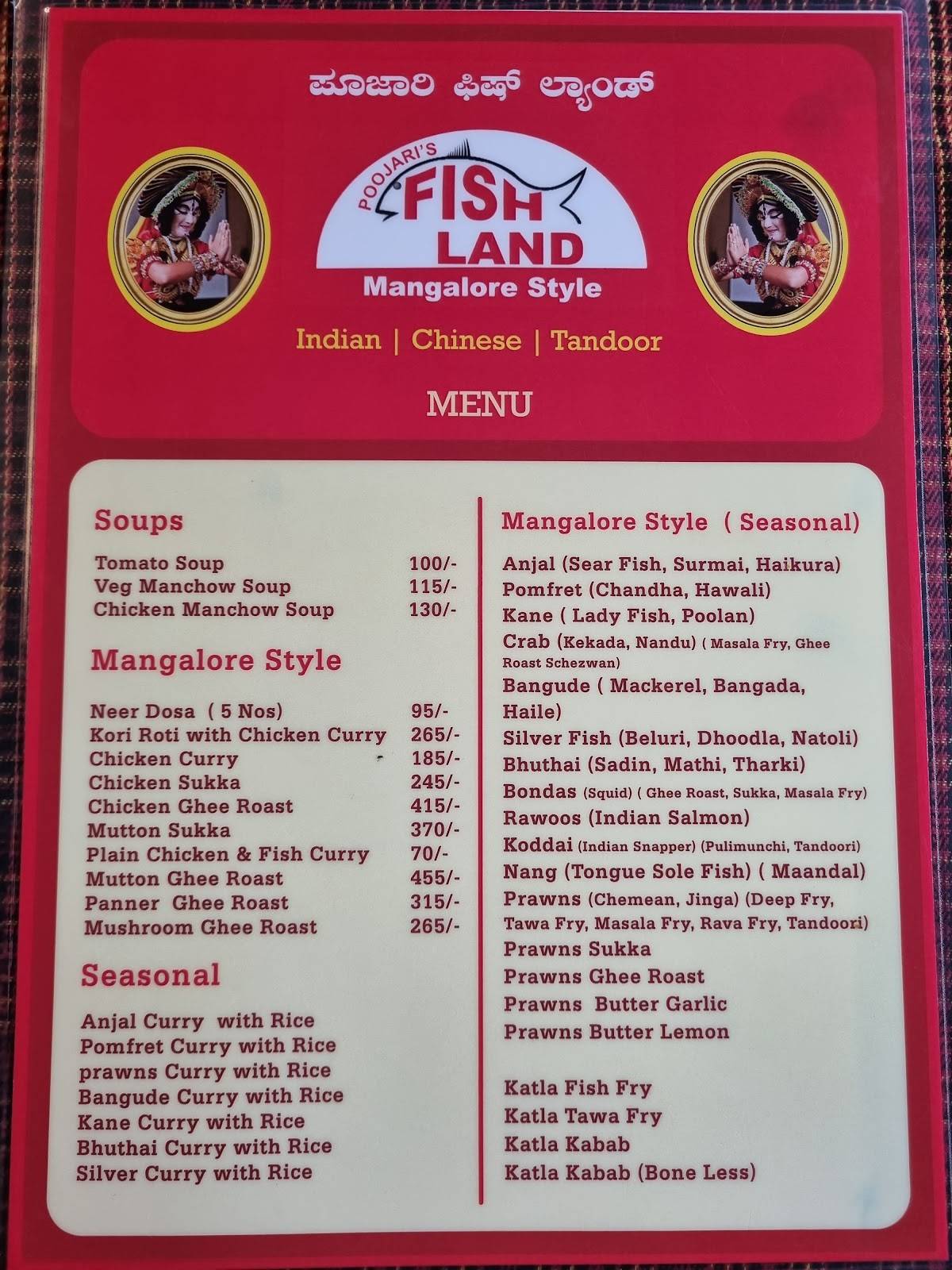 Menu at Poojari Fish Land, Mysuru