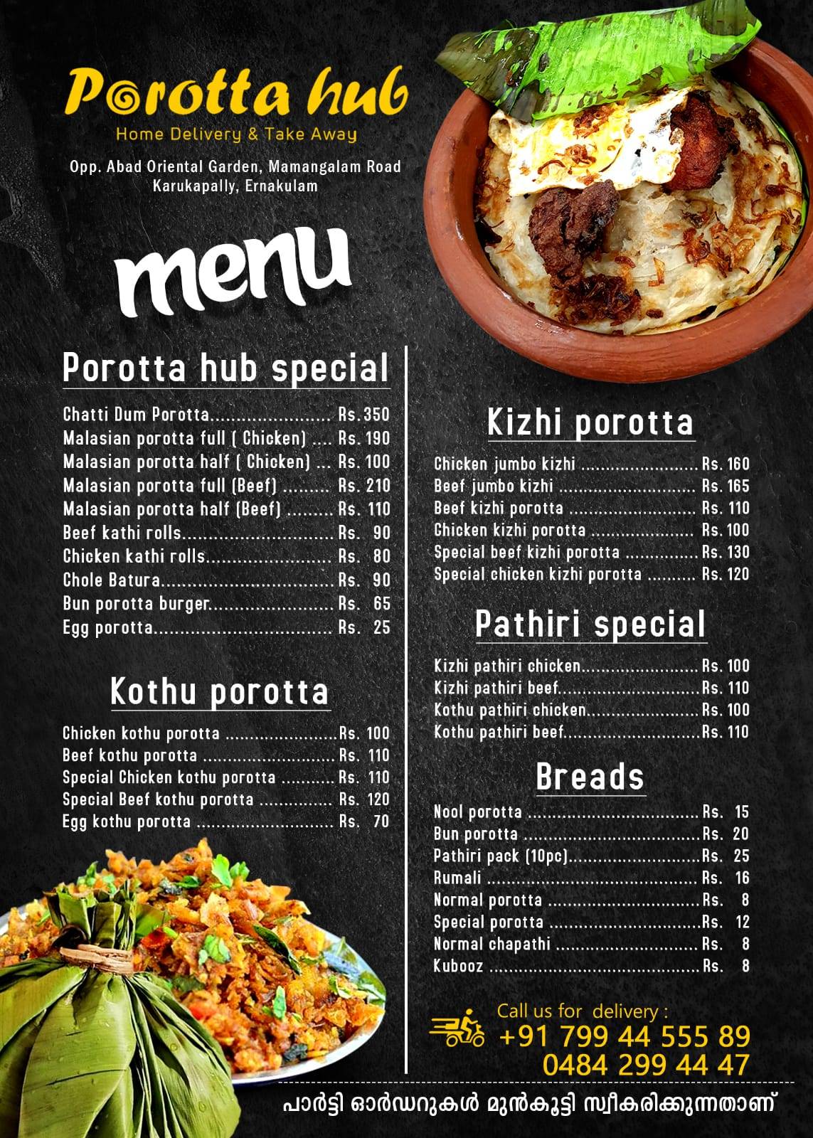Menu at Porotta hub - Best Nool porotta - variety porota kizhi parotta ...