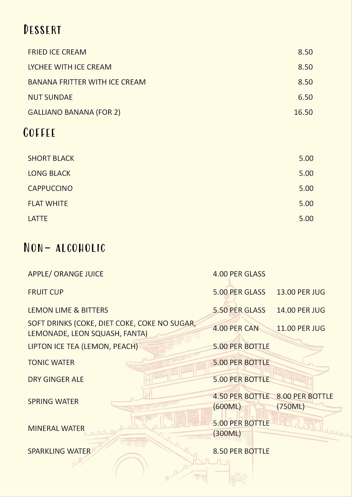 Menu at Prince Room Restaurant, Campbelltown