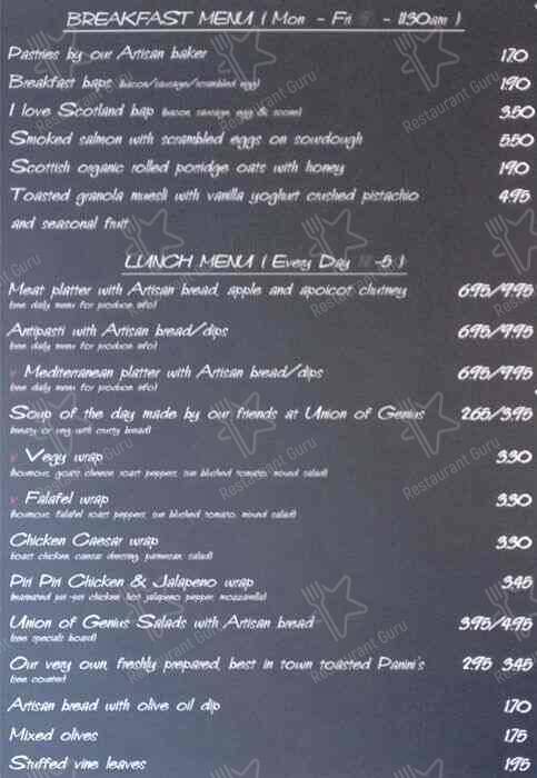 Menu at Printworks Coffee LEITH cafe, Edinburgh