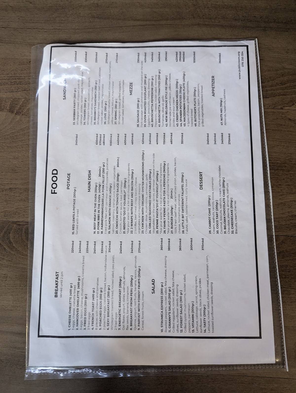 Menu at Public Room, Skopje