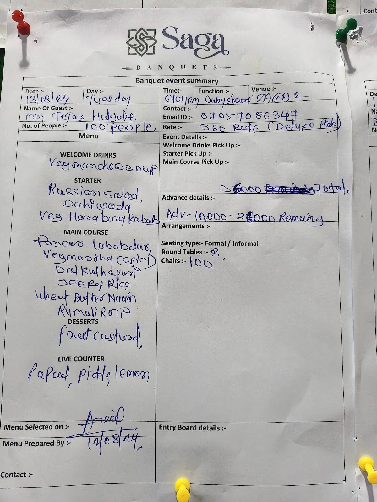 Menu at Krishna Veg (Chikhali), Pimpri-Chinchwad, Pingale Rd