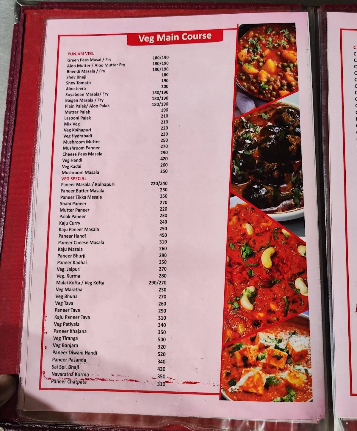 Menu at Shree Sai Krishna Hotel - Veg & NonVeg, Pune