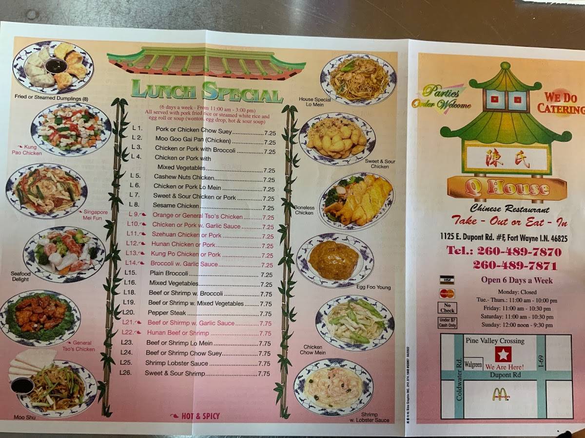 Menu at Q House restaurant, Fort Wayne