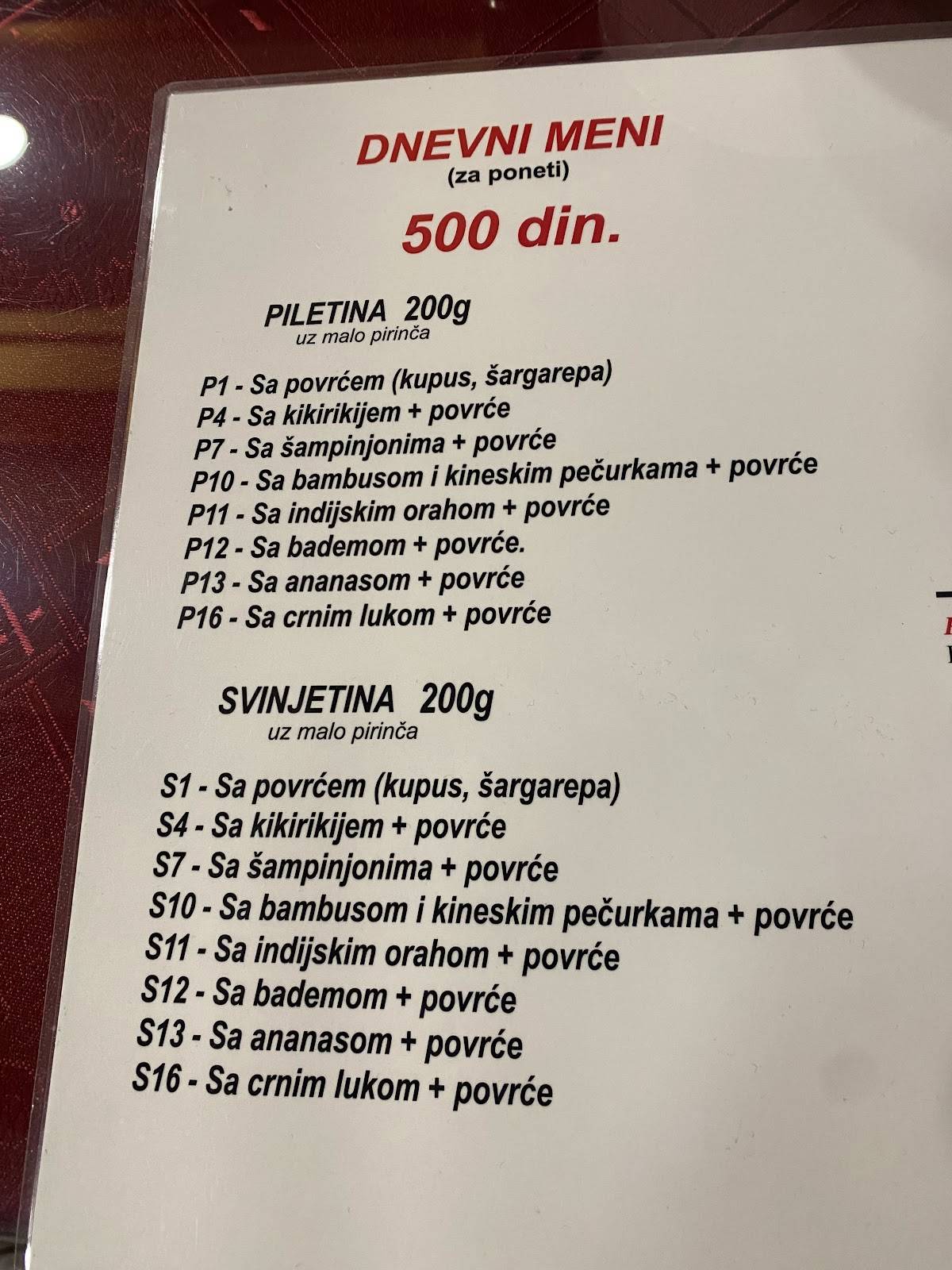 Menu at QiQi Kineski Restoran restaurant, Novi Sad