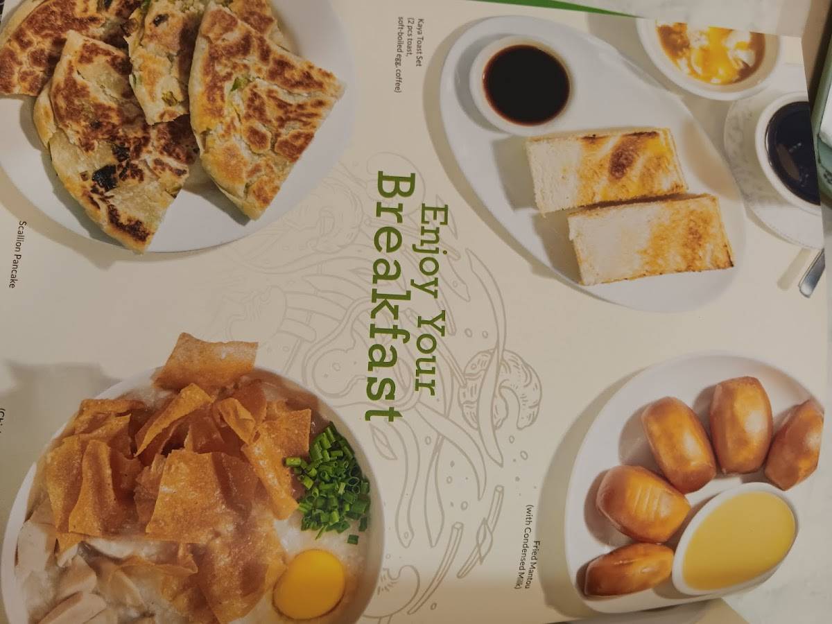Menu at Bugis Chomp Chomp restaurant, Quezon City, 207 C Banawe St