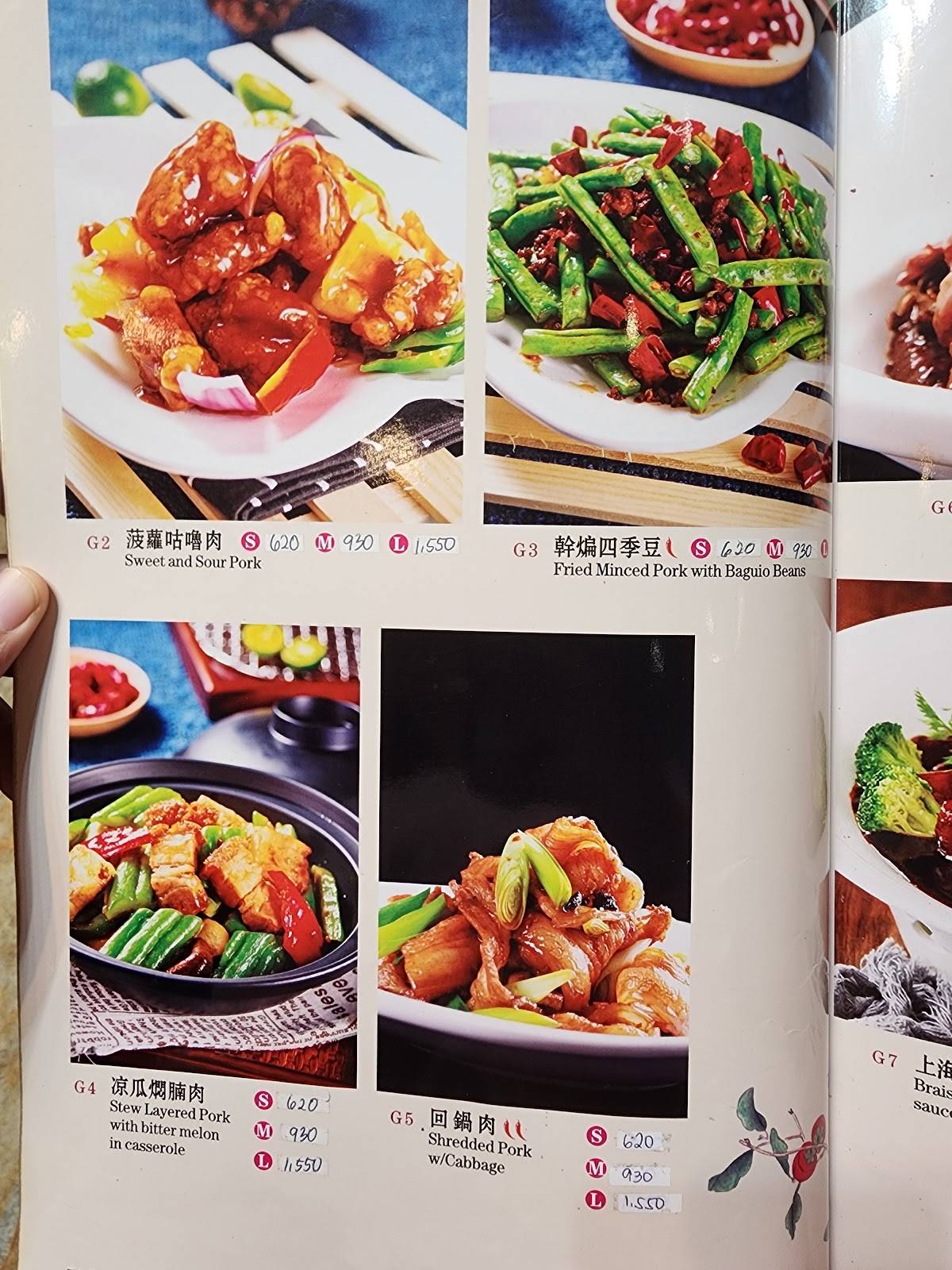 Menu at Cai Hok Seafood Restaurant, Quezon City, Unit 201-204 Z-Square Mall