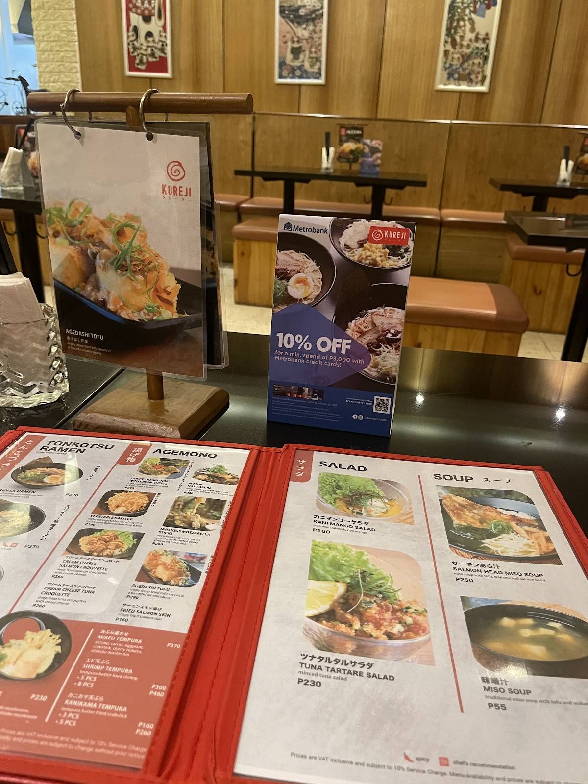 Menu at Kureji - Don A. Roces restaurant, Quezon City, 25 Don A. Roces Ave