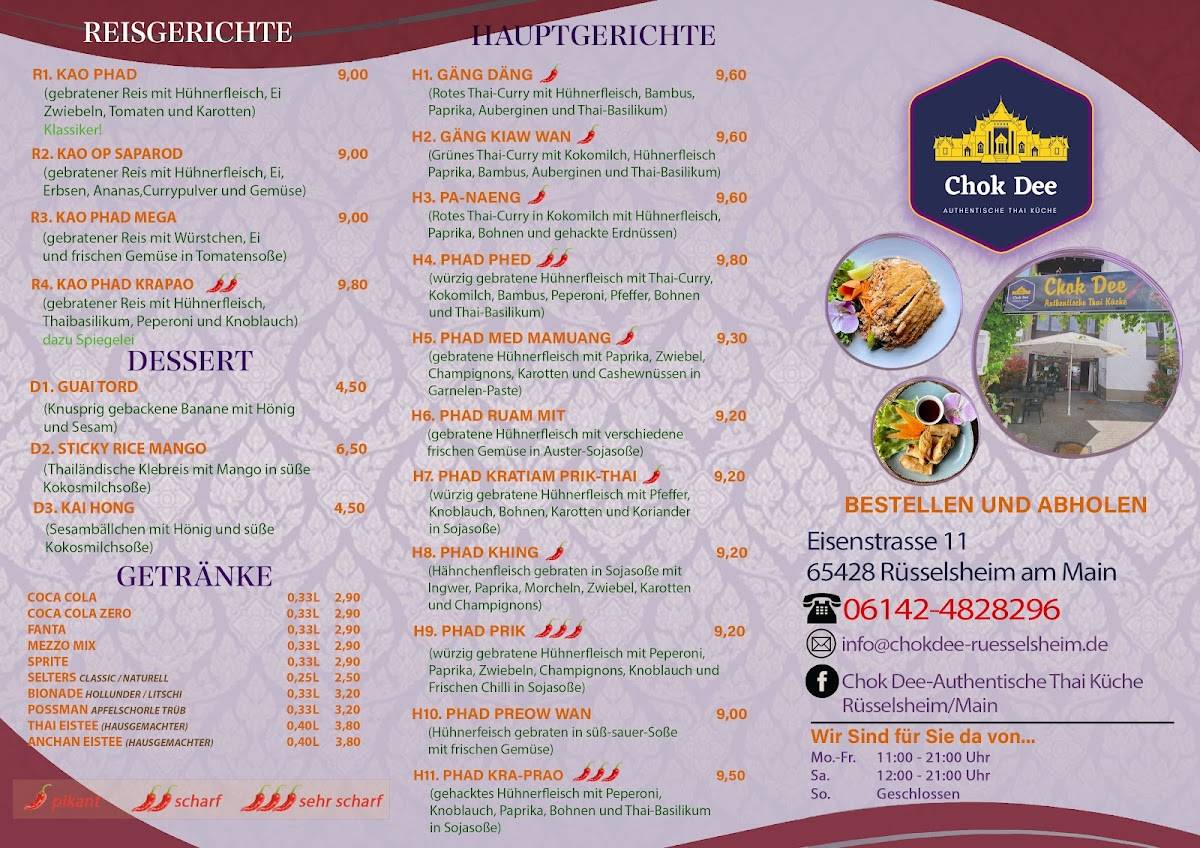 Speisekarte von Chok Dee Authentische Thai Küche Rüsselsheim am Main ...