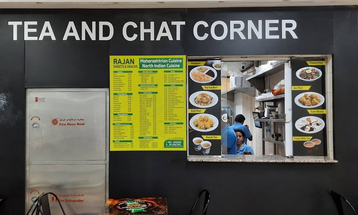 Menu at Rajan Sweet And Snacks Al Quoz Mall restaurant, Dubai