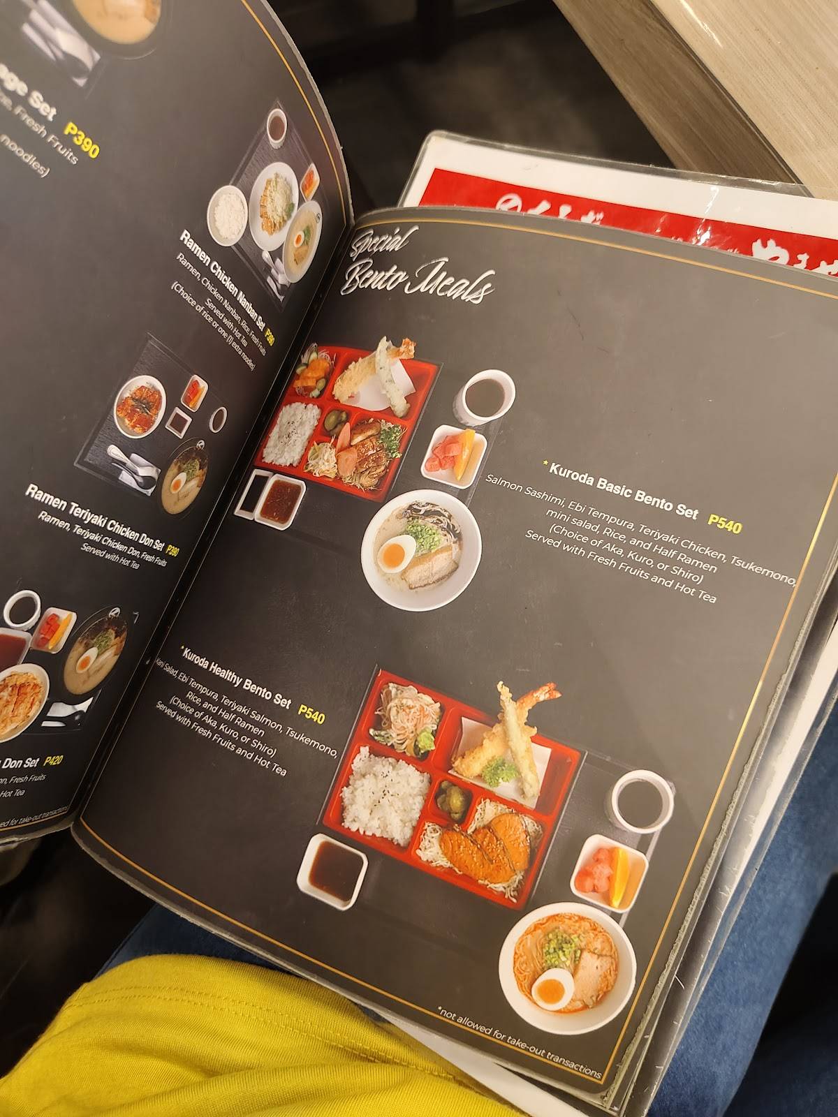 Menu at Ramen Kuroda Robinsons Gen Trias restaurant, General Trias