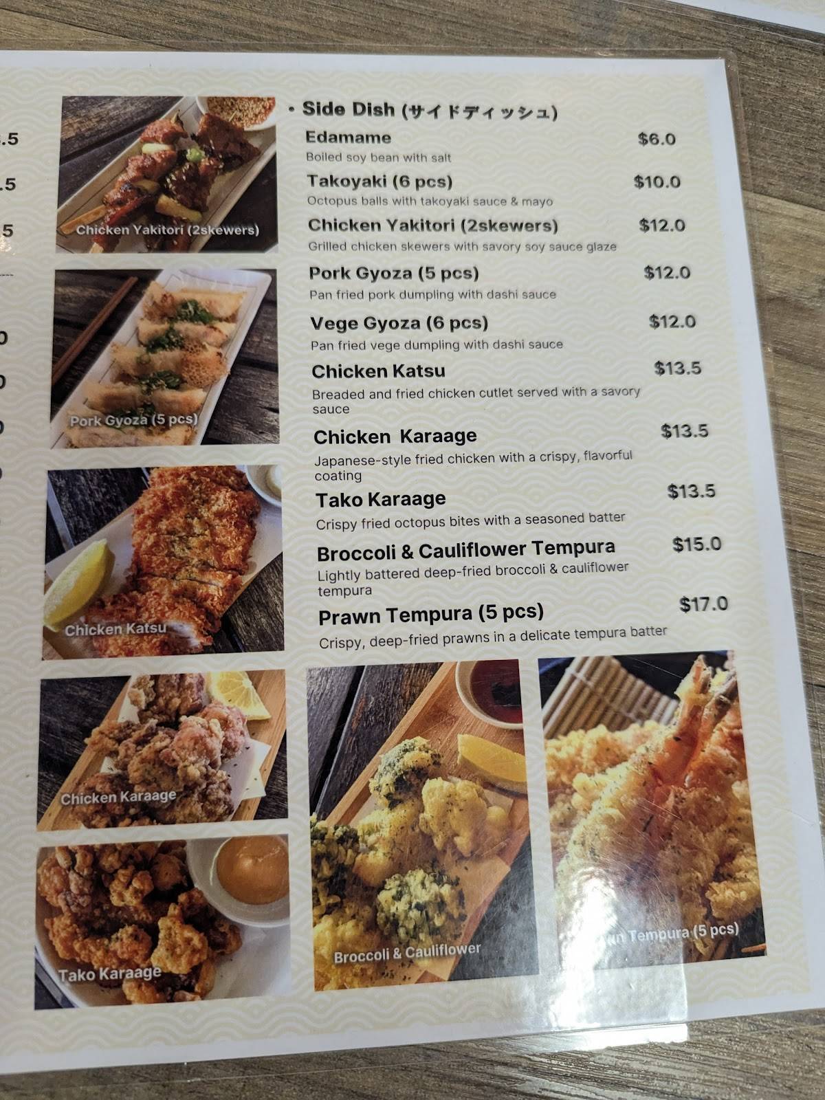 Menu at Ramen Shogun Ultimo restaurant, Ultimo
