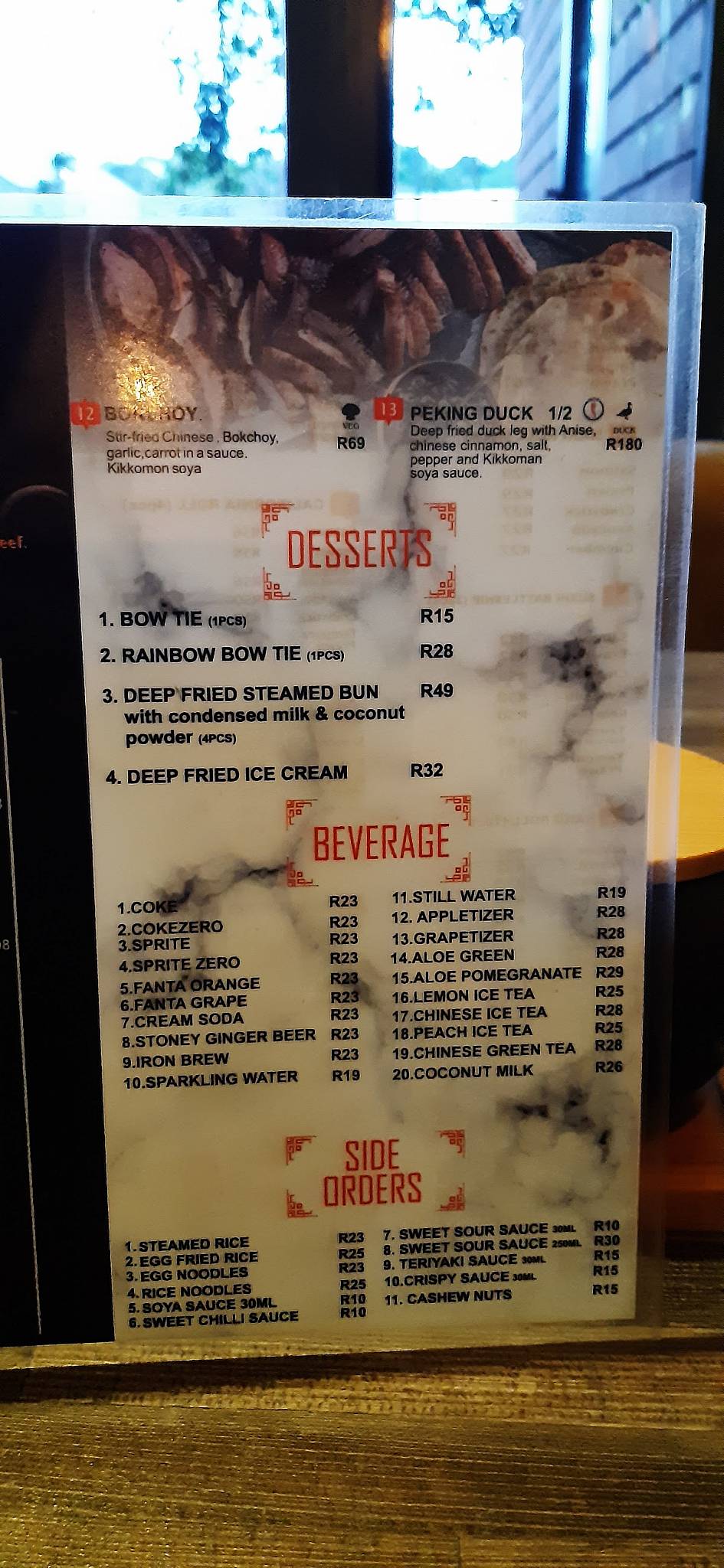 Menu at Yasong Ferndale restaurant, Randburg