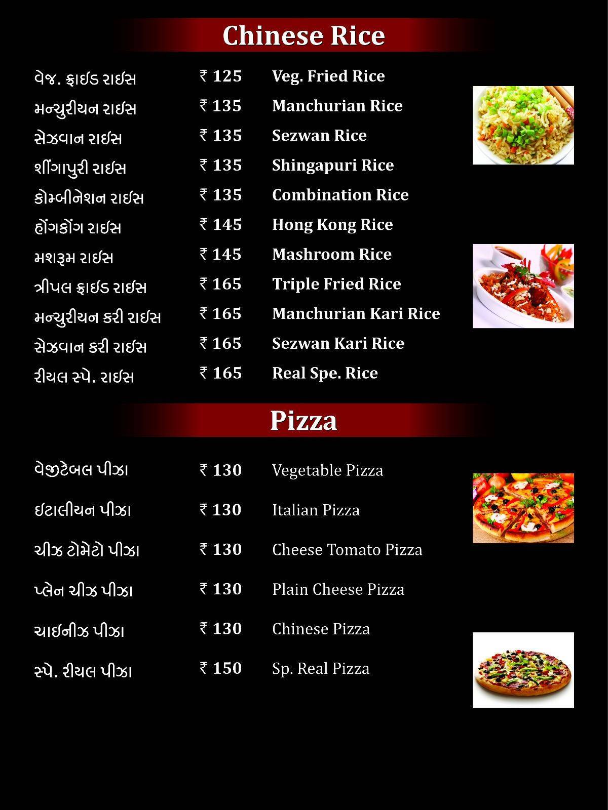 Menu at Real Taste Restaurant Junagadh, Junagadh