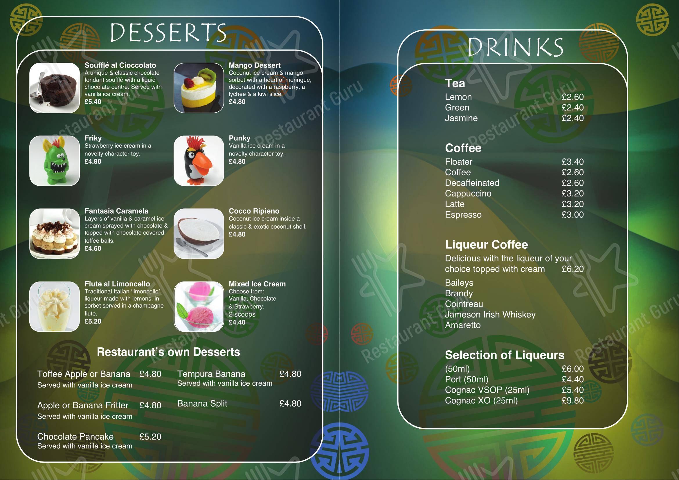 Menu at Regent Cottage restaurant, Hitchin