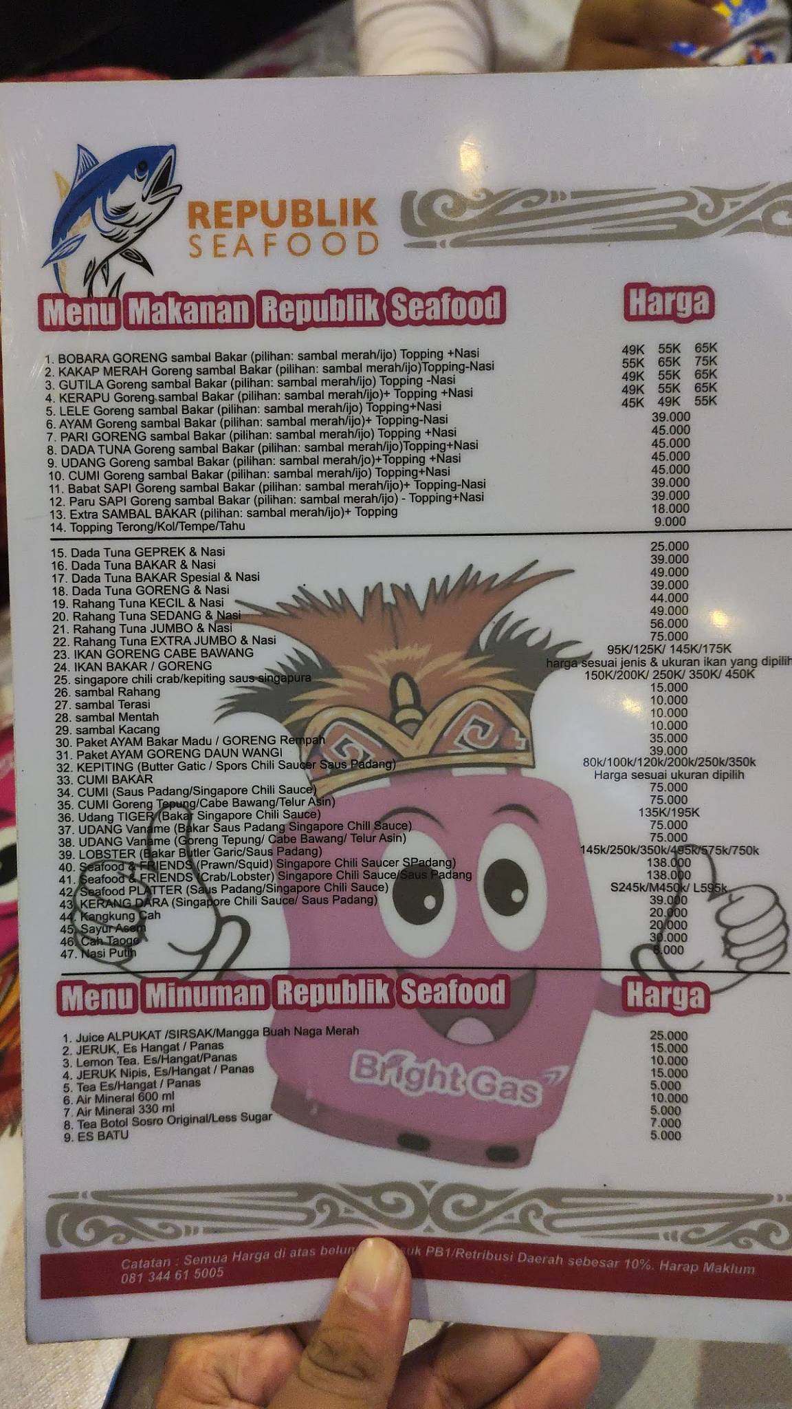 Menu at Republik Seafood, Sorong
