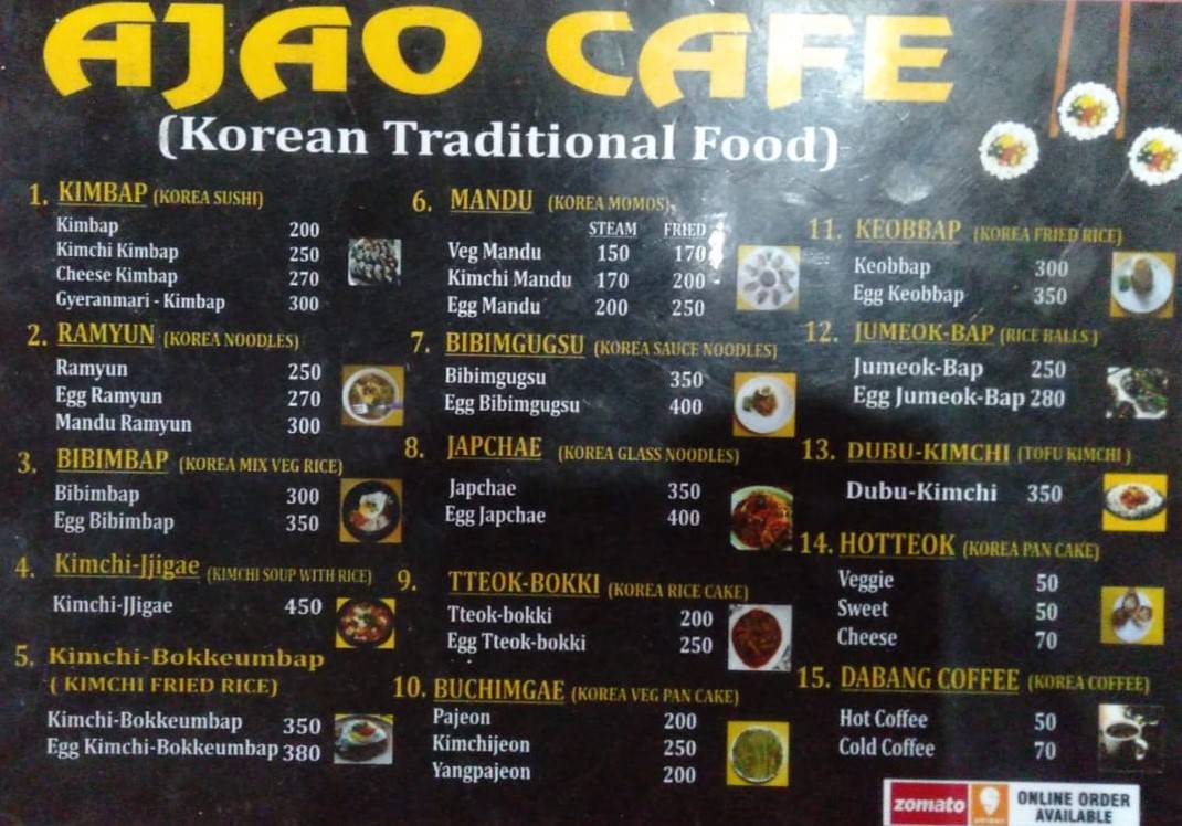 Menu at AJAO CAFE (오세요 한국식당) First Korean Restaurant, Jaipur