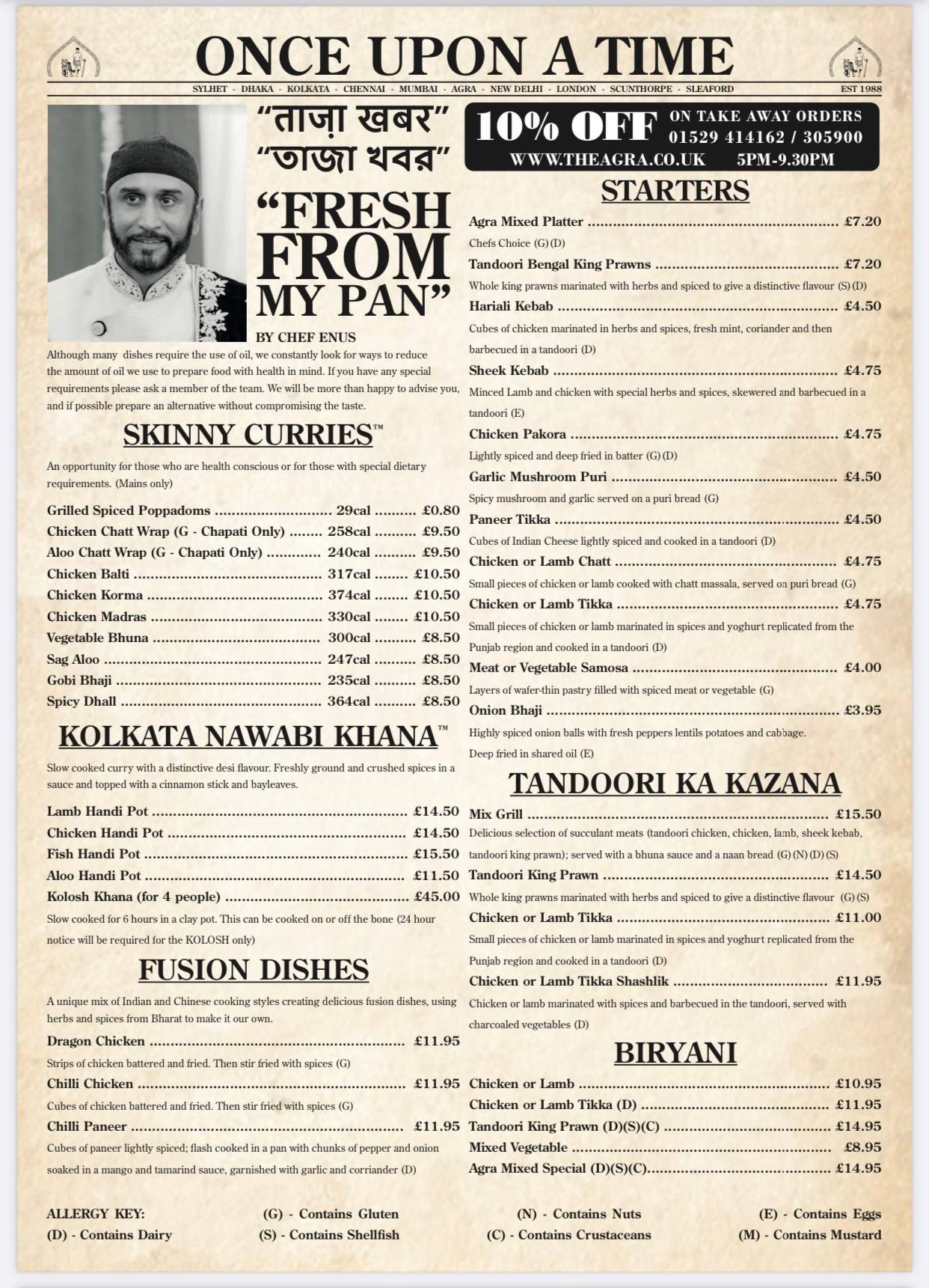 Menu at Agra restaurant, Sleaford