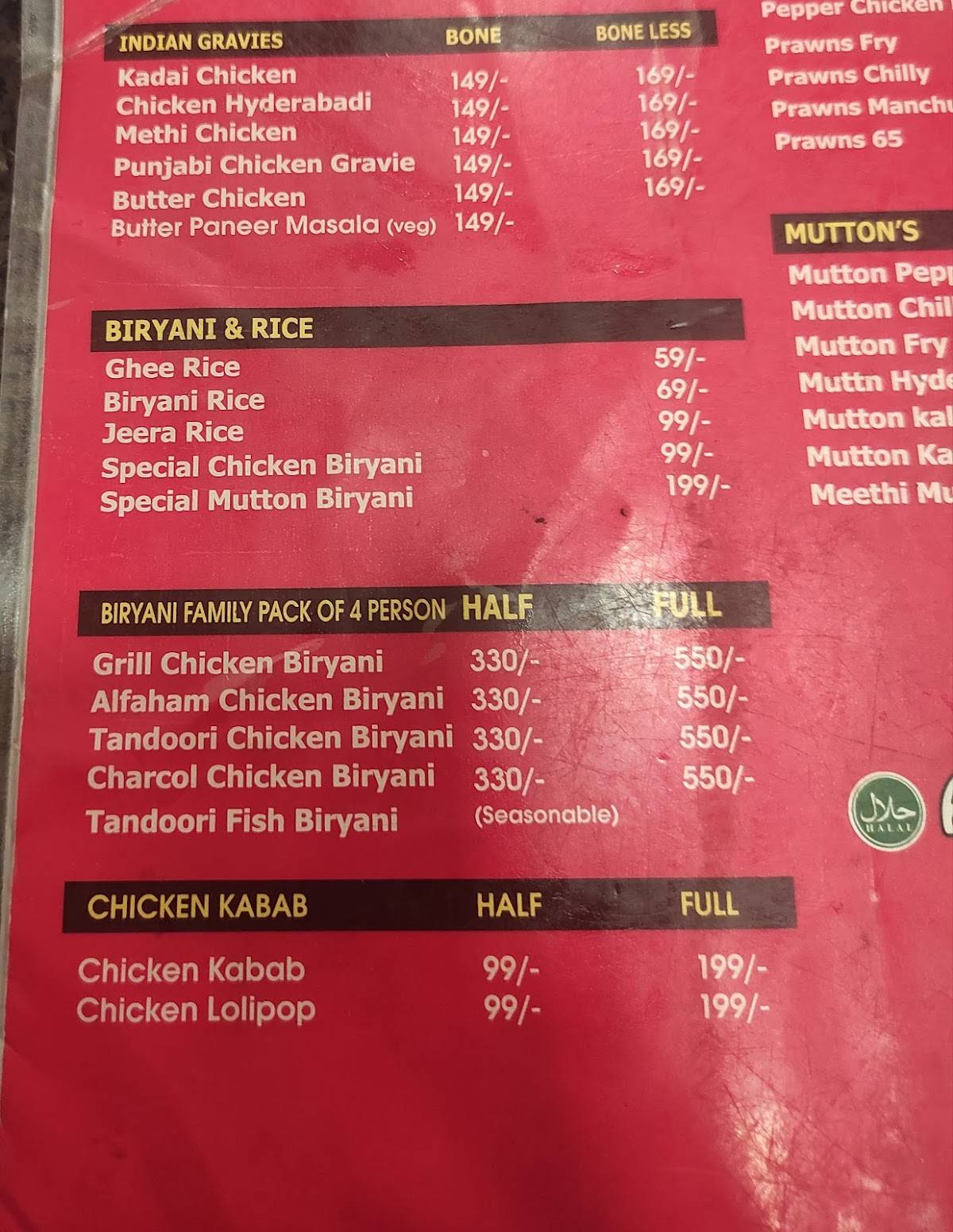 Menu at Al khaja Restaurant, Bengaluru