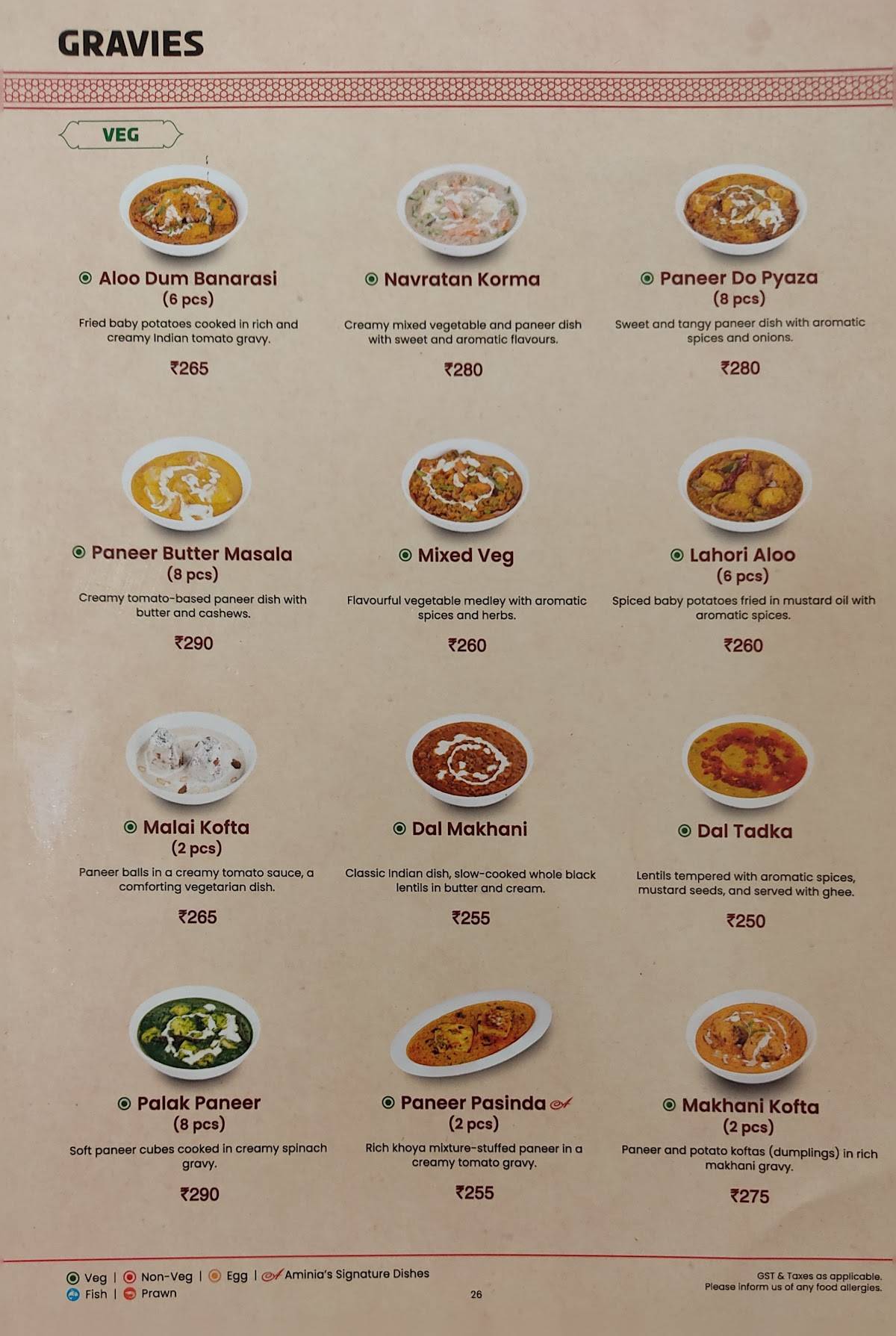 Menu at Aminia Restaurant - Kolaghat, Kolaghat