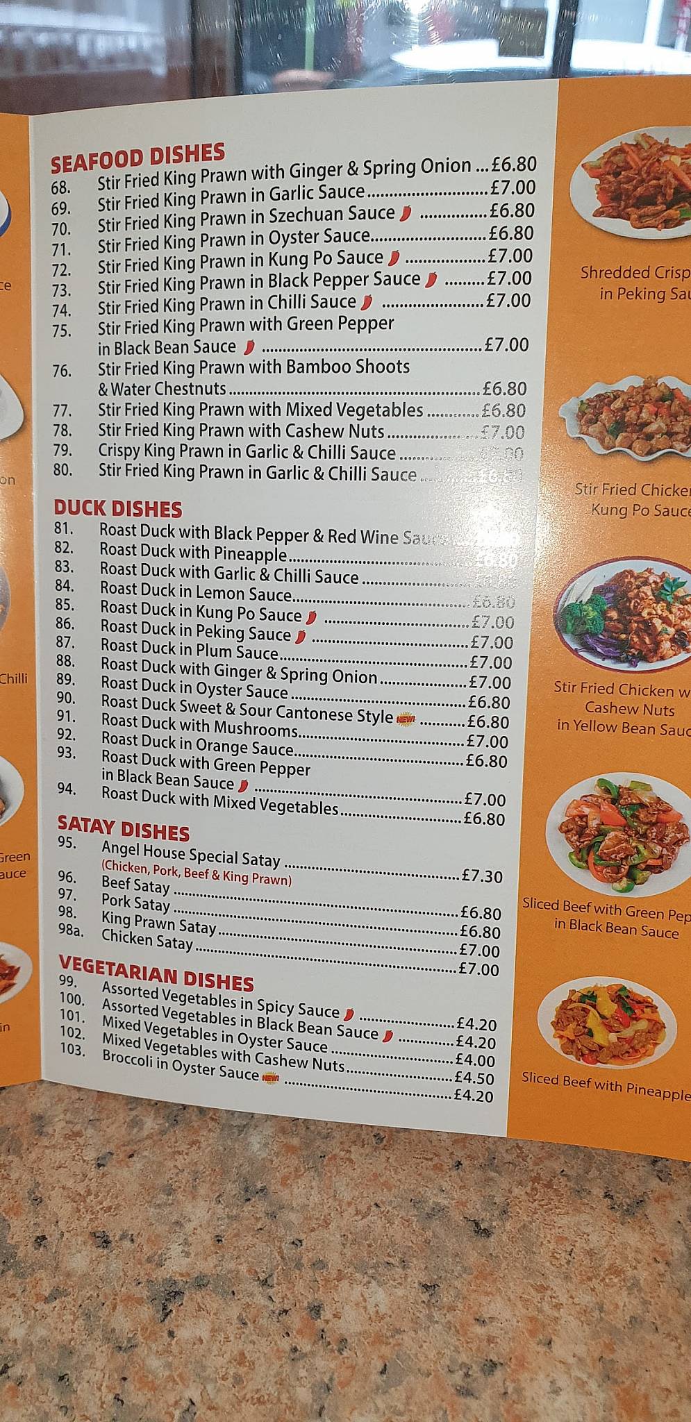 Menu at Angel House, Caerphilly