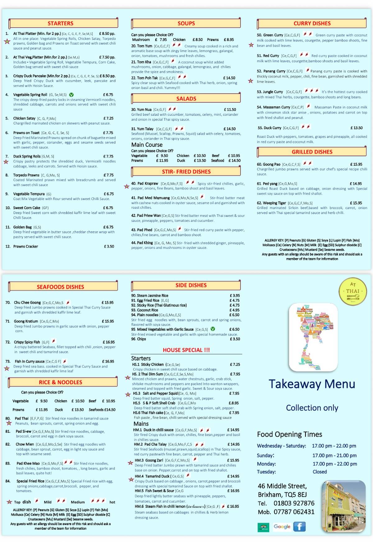Menu at At Thai restaurant, Brixham