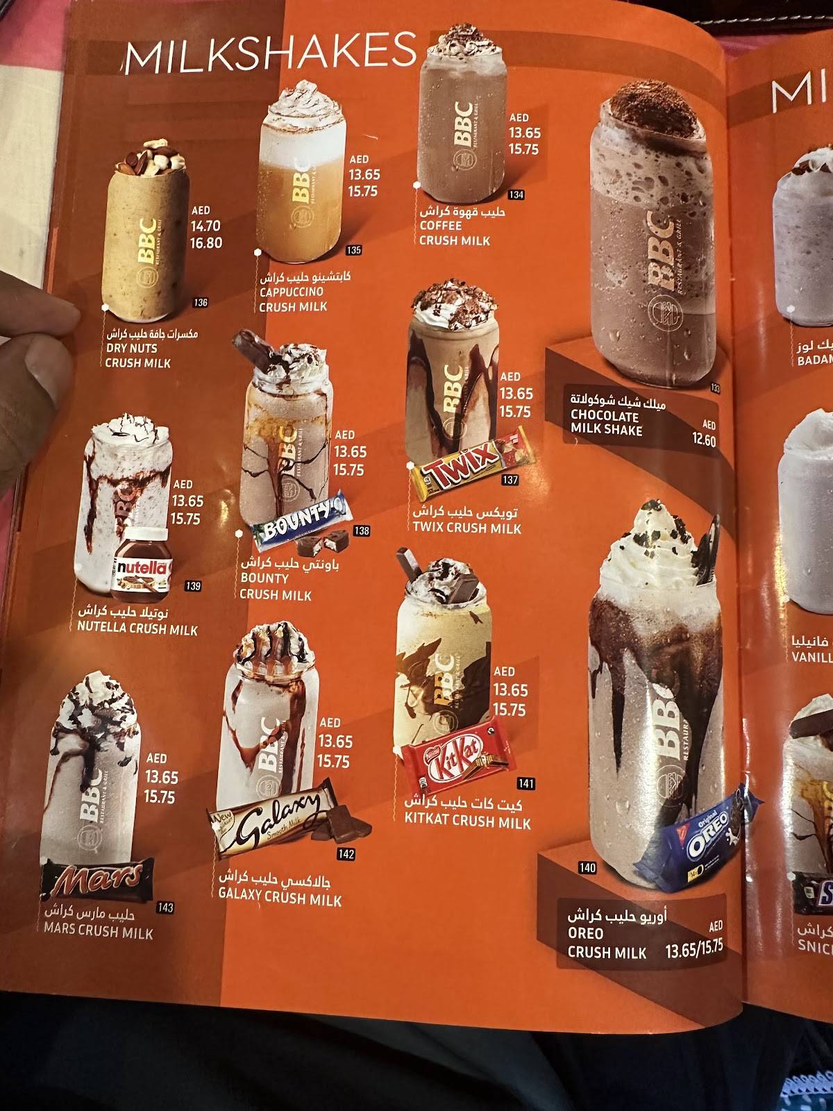 Menu at BBC RESTAURANT M45, Abu Dhabi