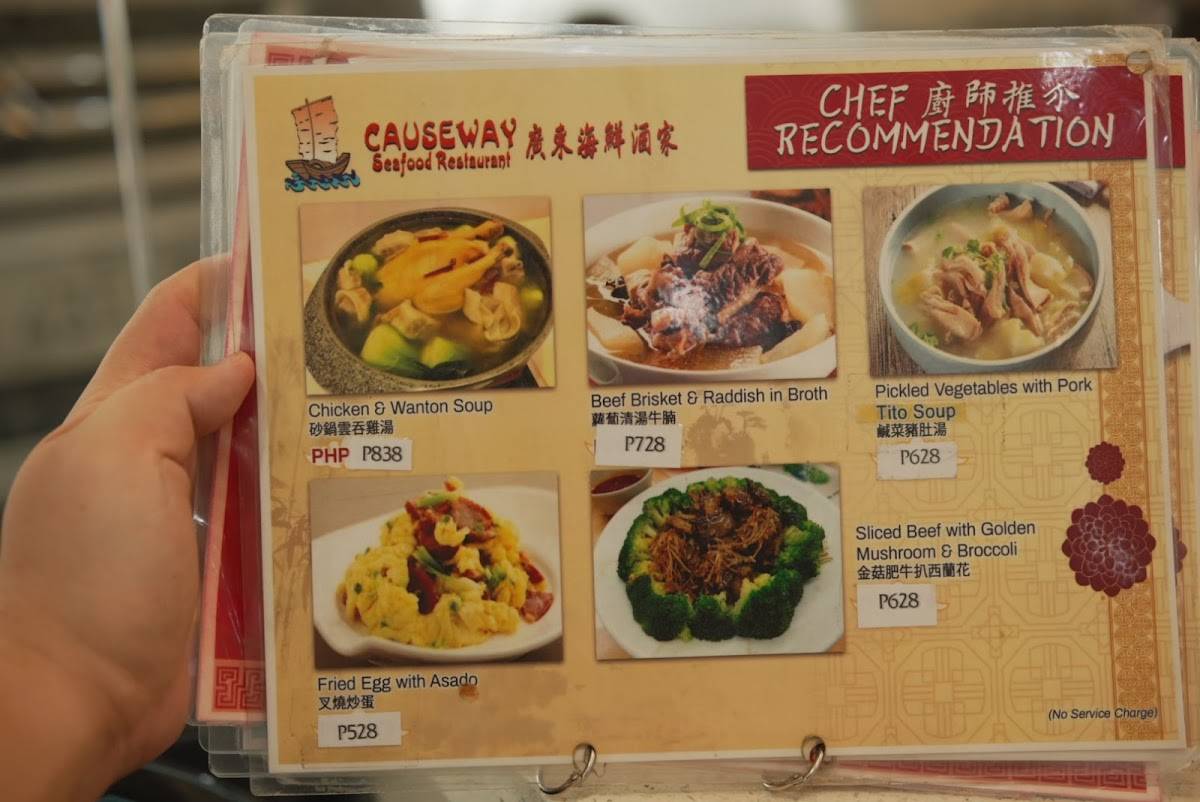 Menu at Causeway Seafood Restaurant Banawe, Quezon City, Banawe St