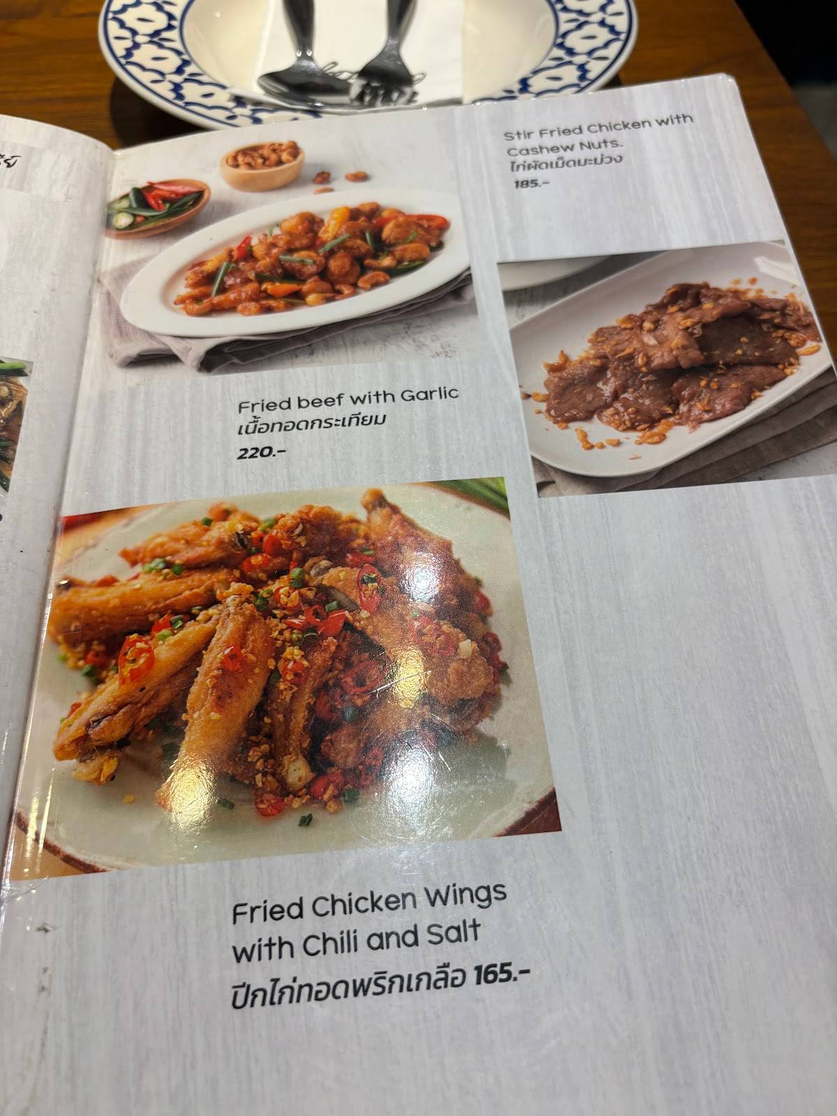 Menu at Chaolay Seafood MBK center (Halal) restaurant, Bangkok, MBK ...