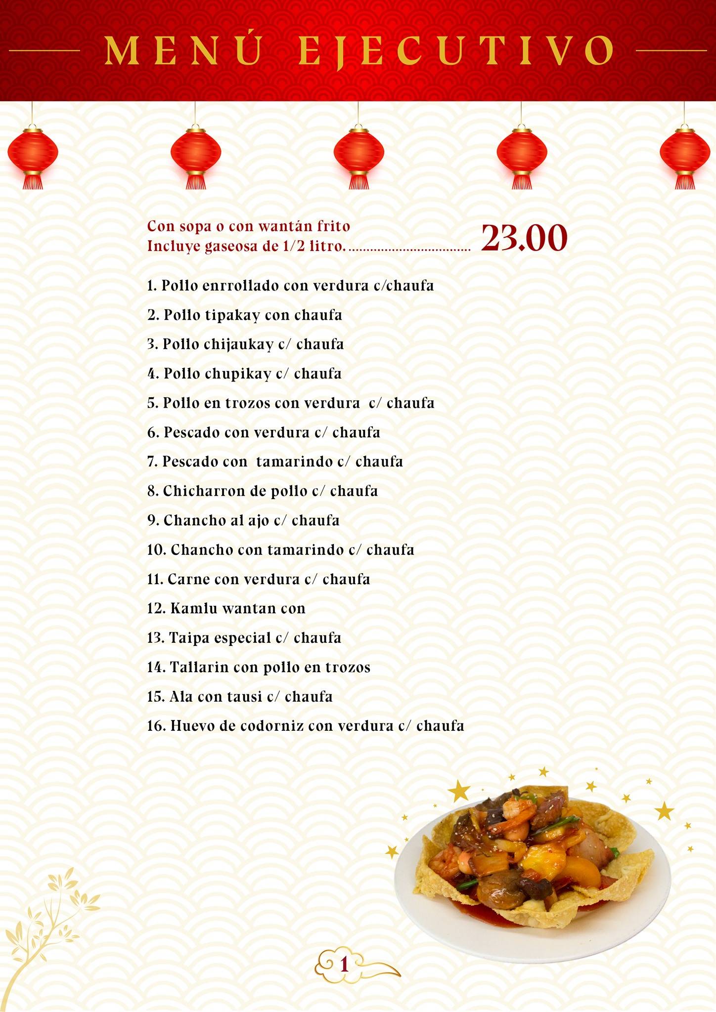 Carta del restaurante Chifa Xin Fu, Tacna