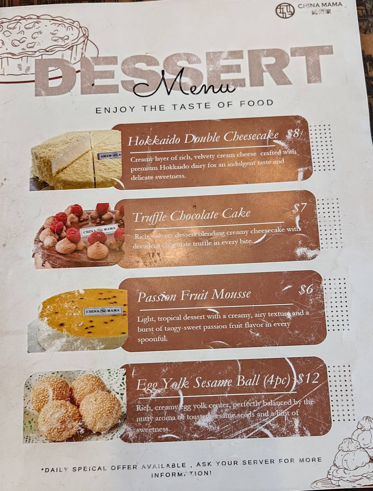 Menu at China Mama Restaurant, Las Vegas