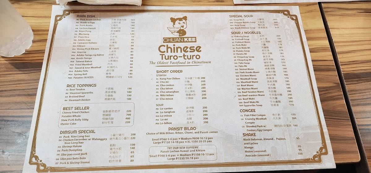 Menu at Chuan Kee Chinese Fast Food, Manila