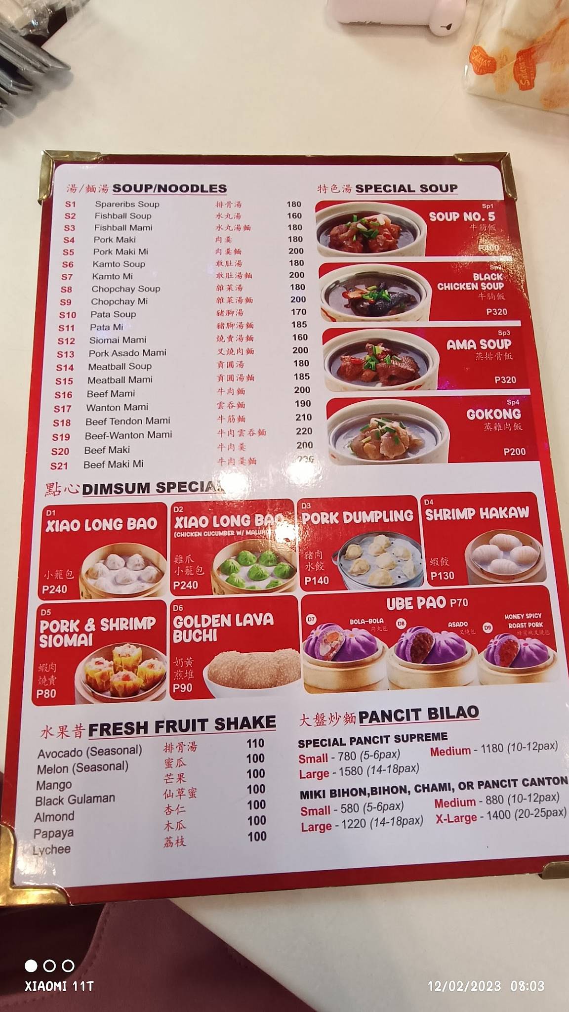 Menu at Chuan Kee Chinese Fast Food, Manila