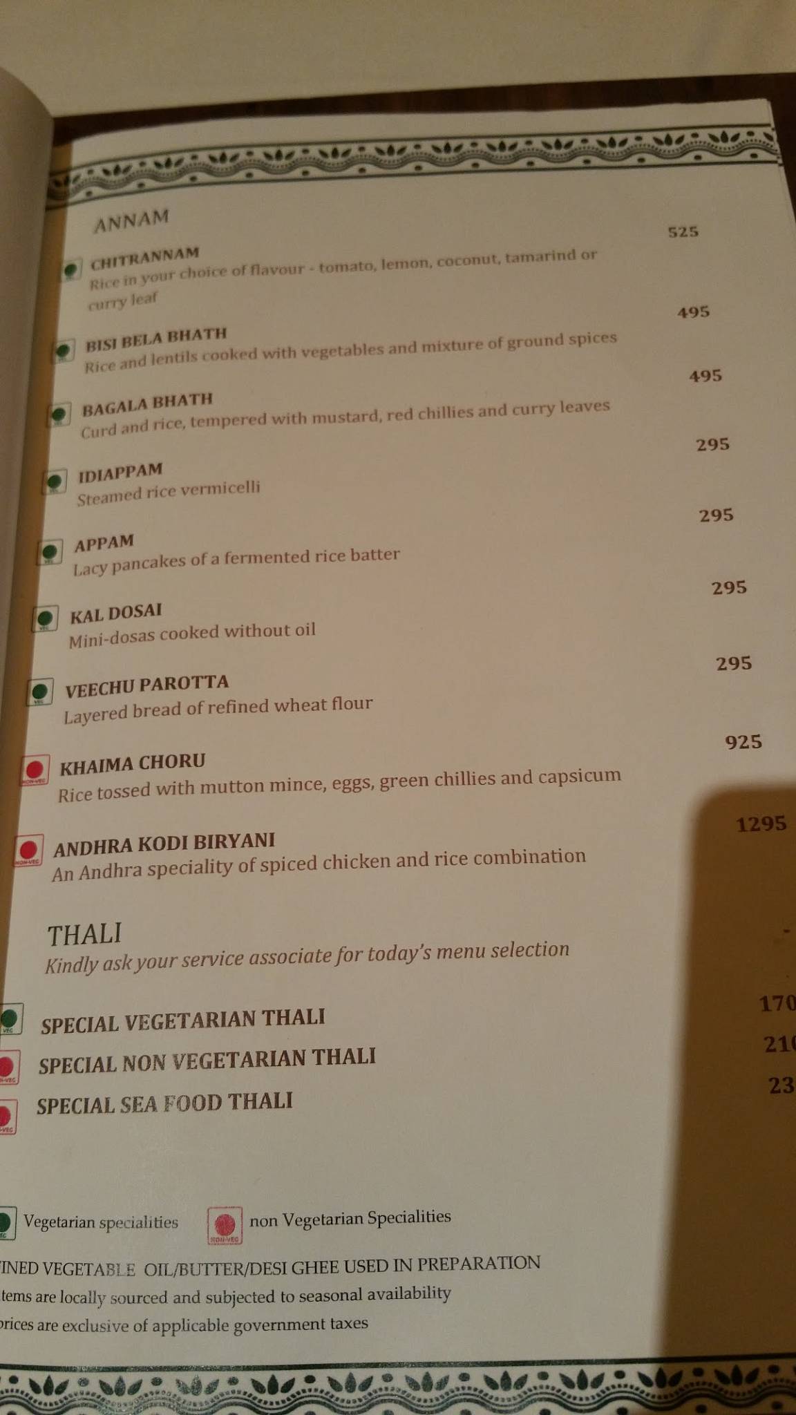 Menu at Dakshin, Chennai, Crowne Plaza Chennai Adyar Park