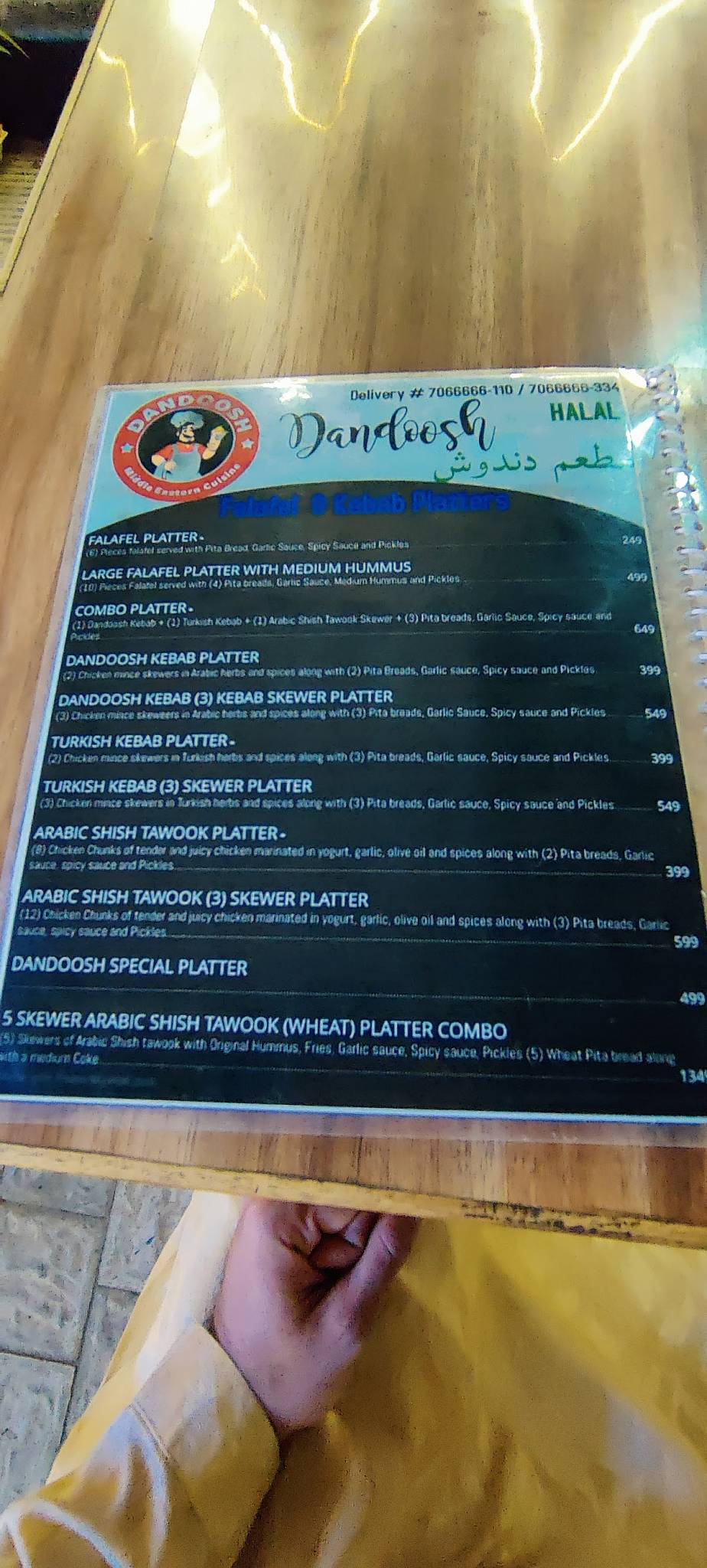 Menu at Dandoosh - مطعم دندوش, Pune, DANDOOSH