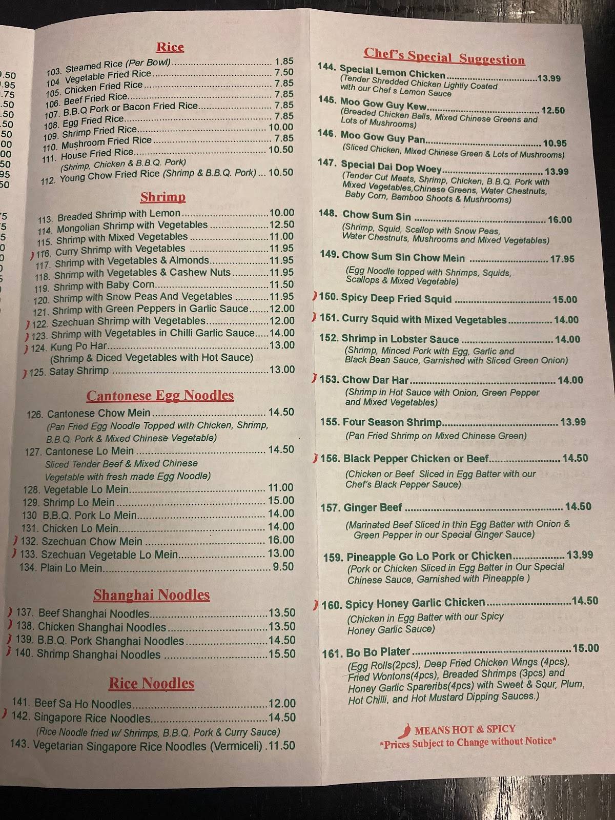 Menu at Double Happiness Chinese Restaurant, Midland