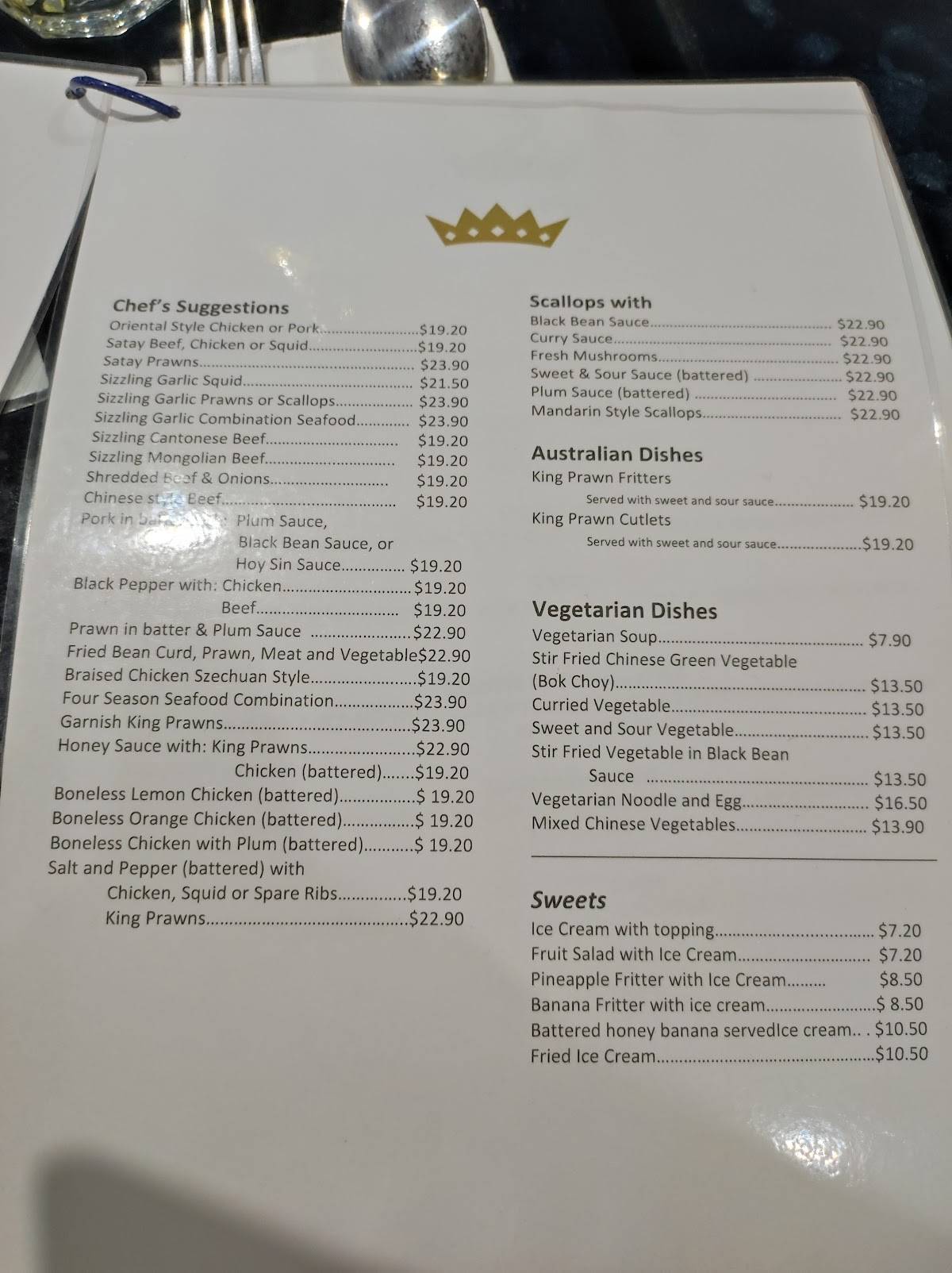 Menu at Emperor's Crown Chinese Restaurant, Salisbury