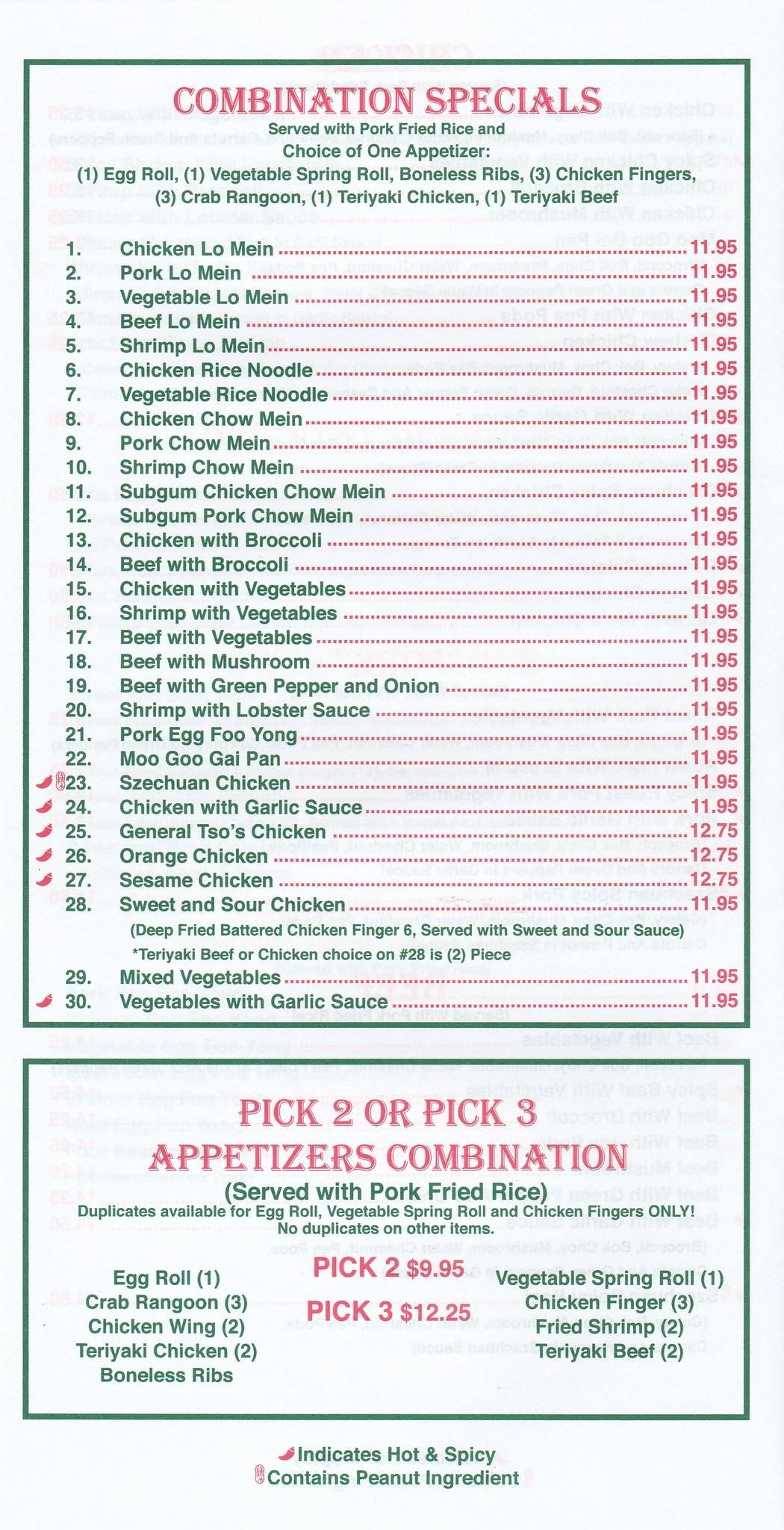 Menu at Four Seasons Chinese Restaurant, Brewer
