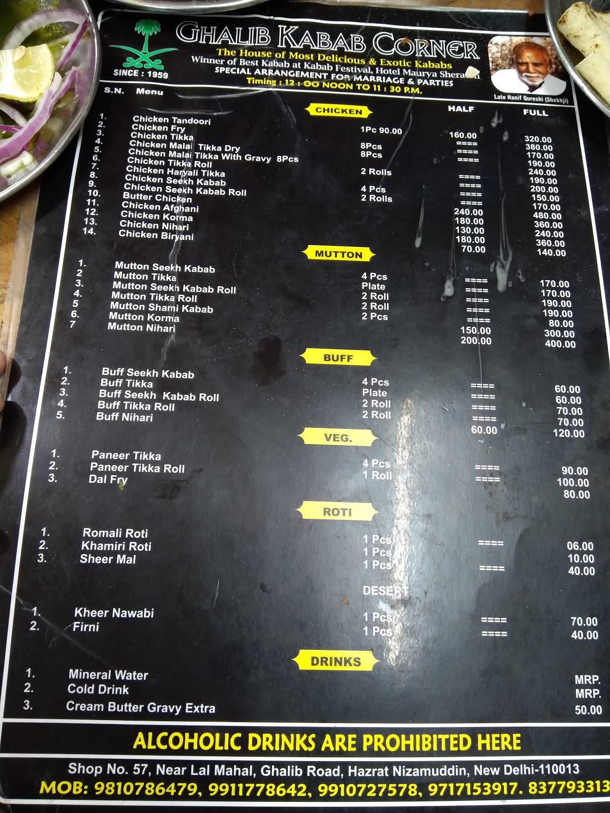 Menu at Ghalib Kabab Corner, New Delhi