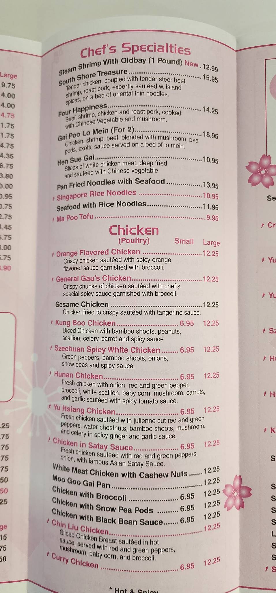 Menu at Golden Corner restaurant, Brockton